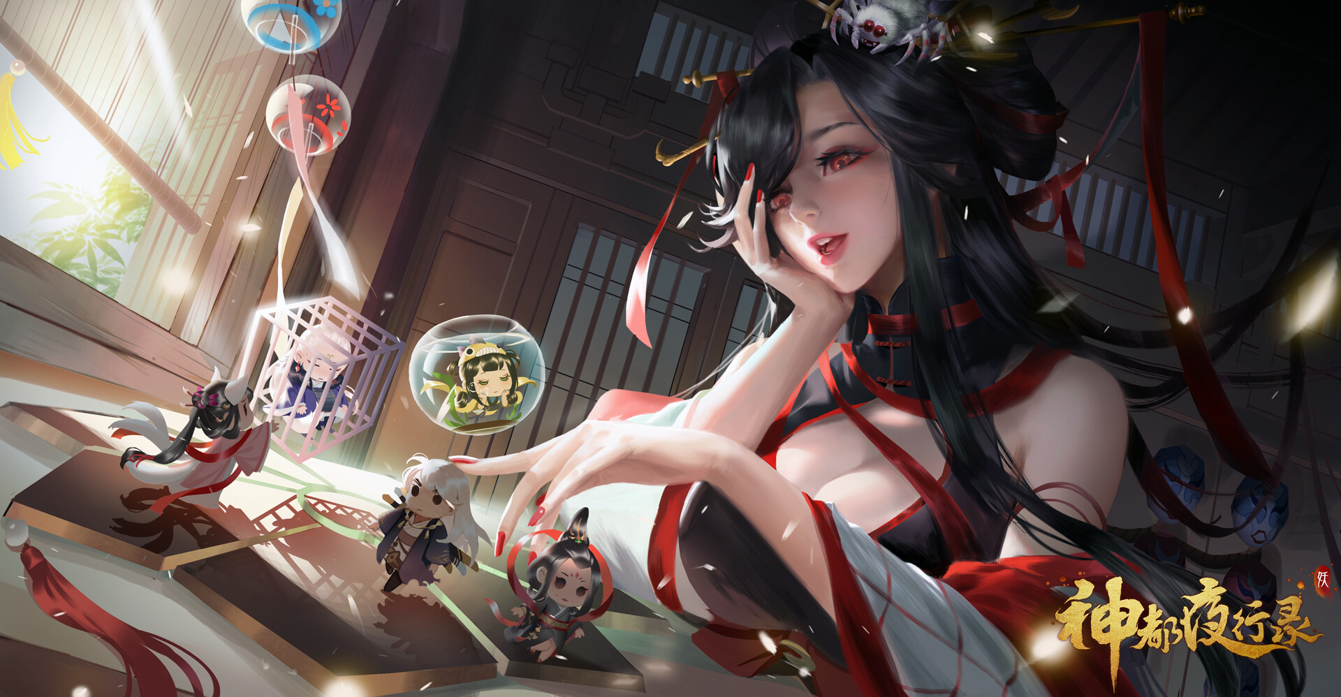 ArtStation - 阿织-KV illustration