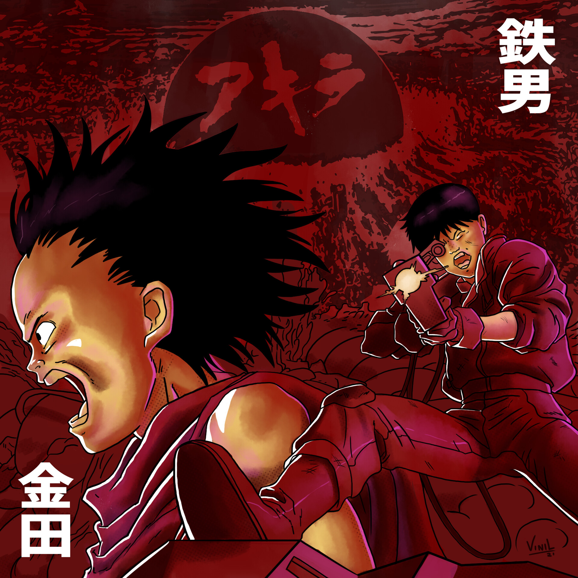 ArtStation - Akira Panel