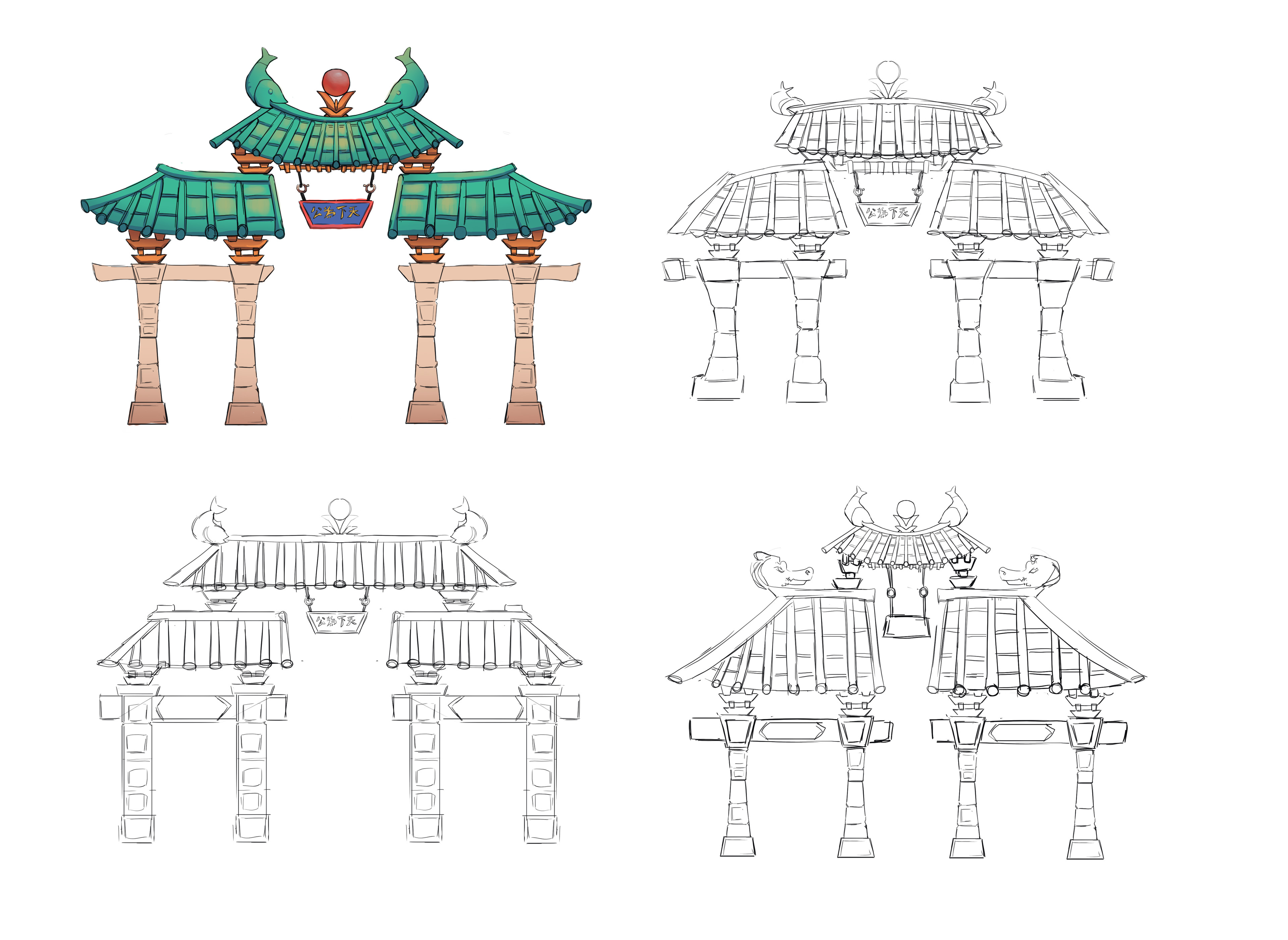 Dennis Liang - Chinatown Dragon Gate