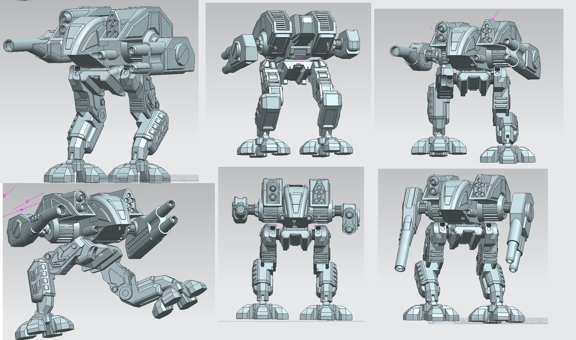 ArtStation - Conjurer Hellhound Battletech