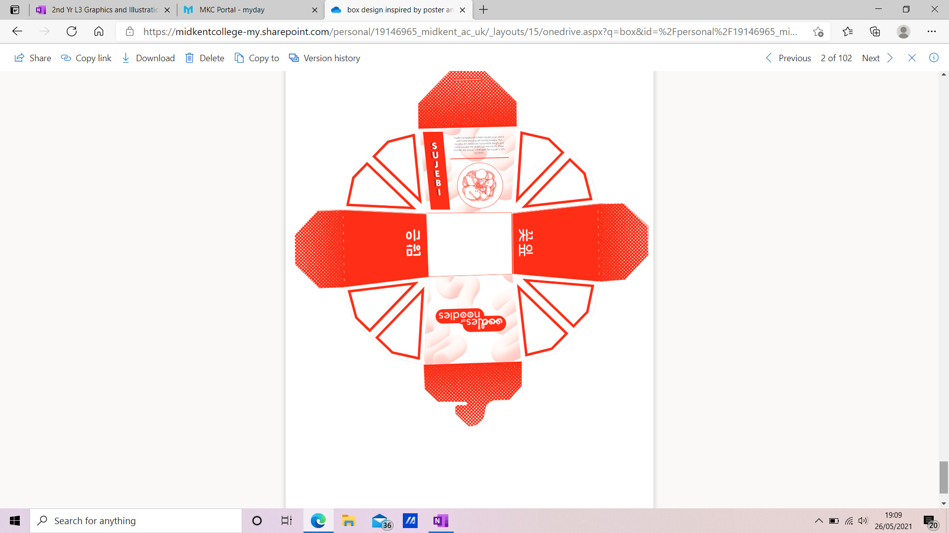 ArtStation - takeout box net - brand design: Oodles of Noodles