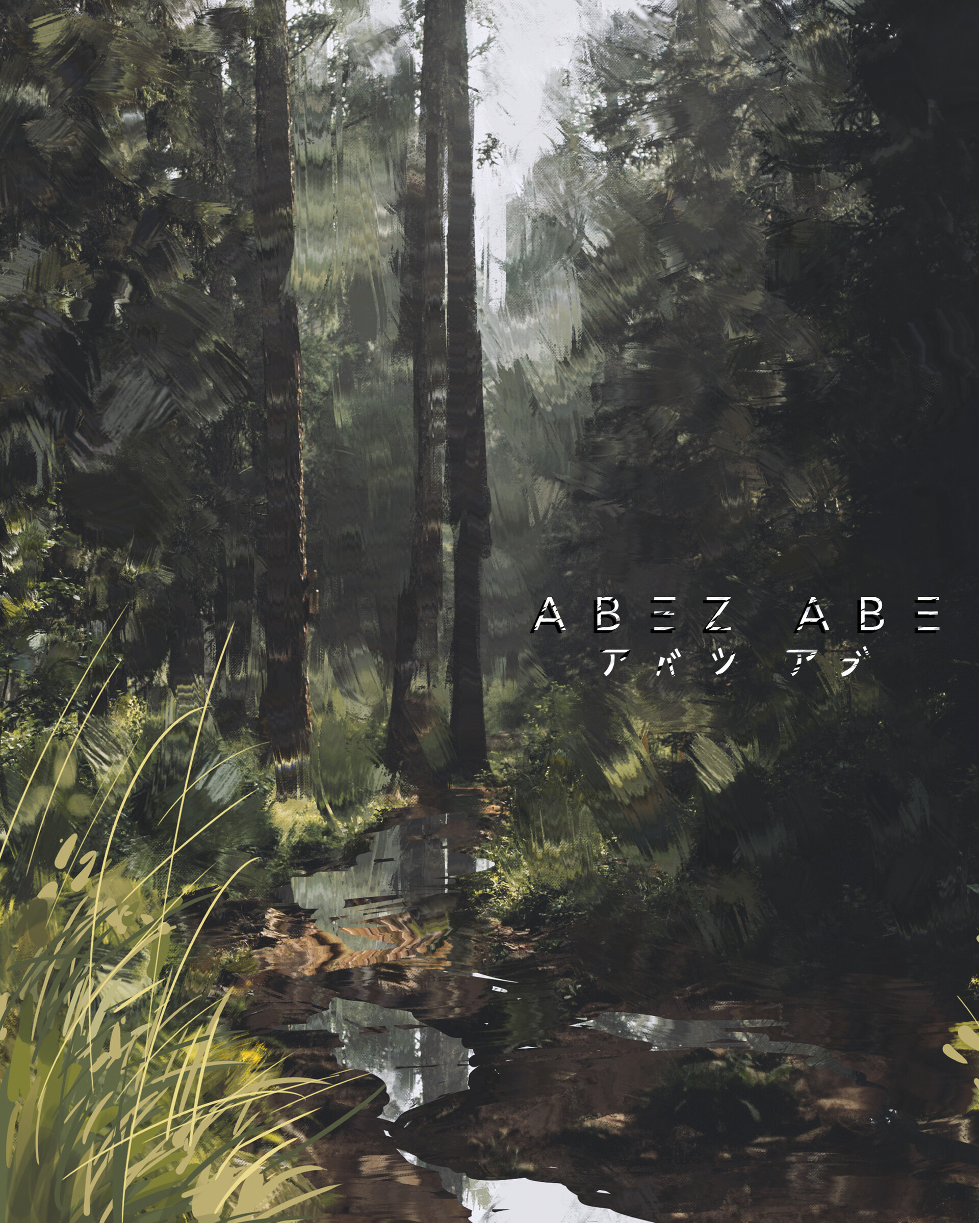 ArtStation - The Deepwood Forest 2