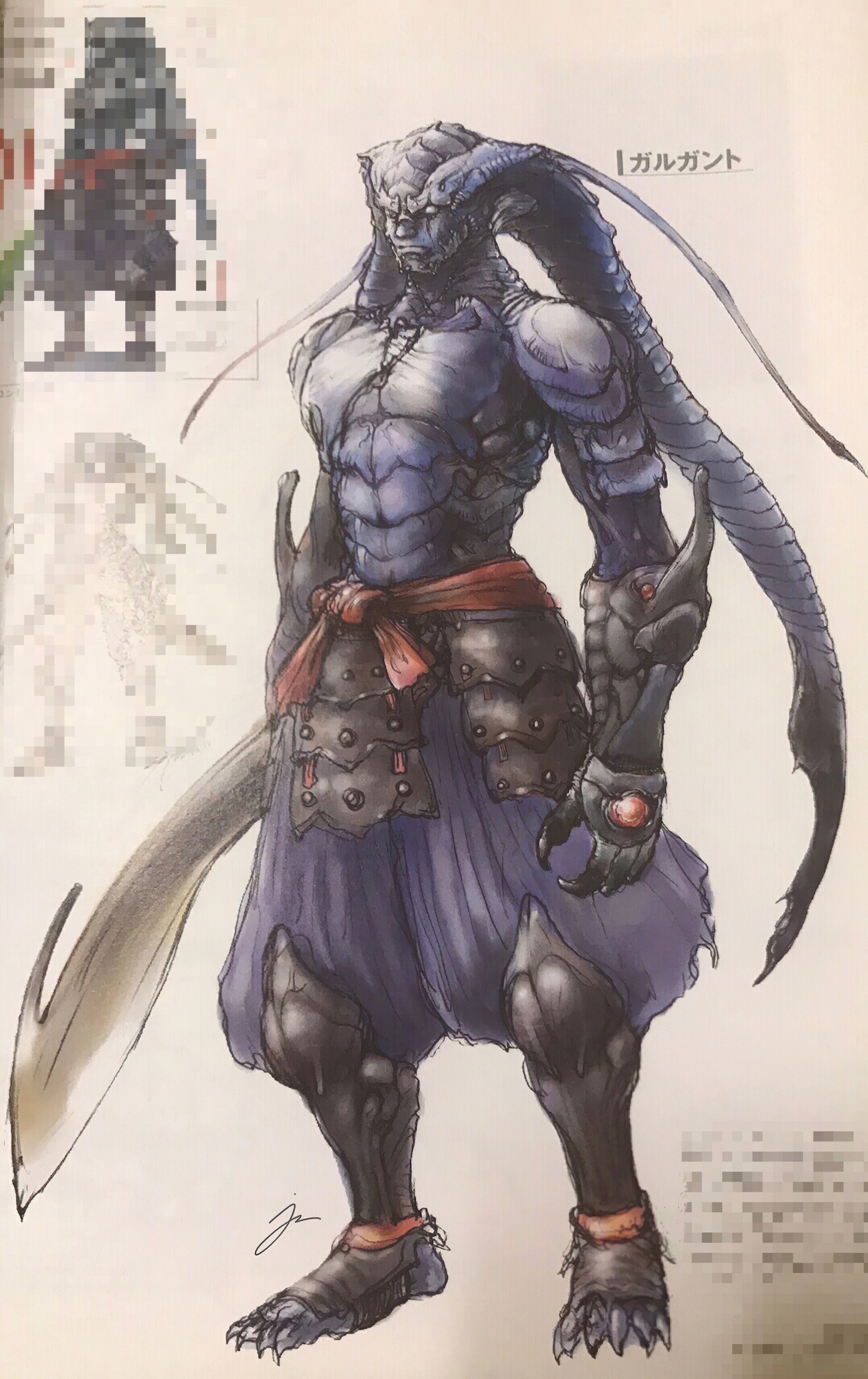 Onimusha 3 Samanosuke Drawings