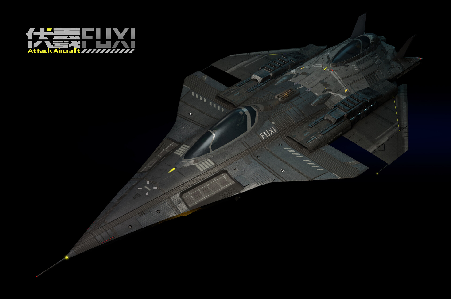 ArtStation - FUXI Attack Aircraft - 伏羲