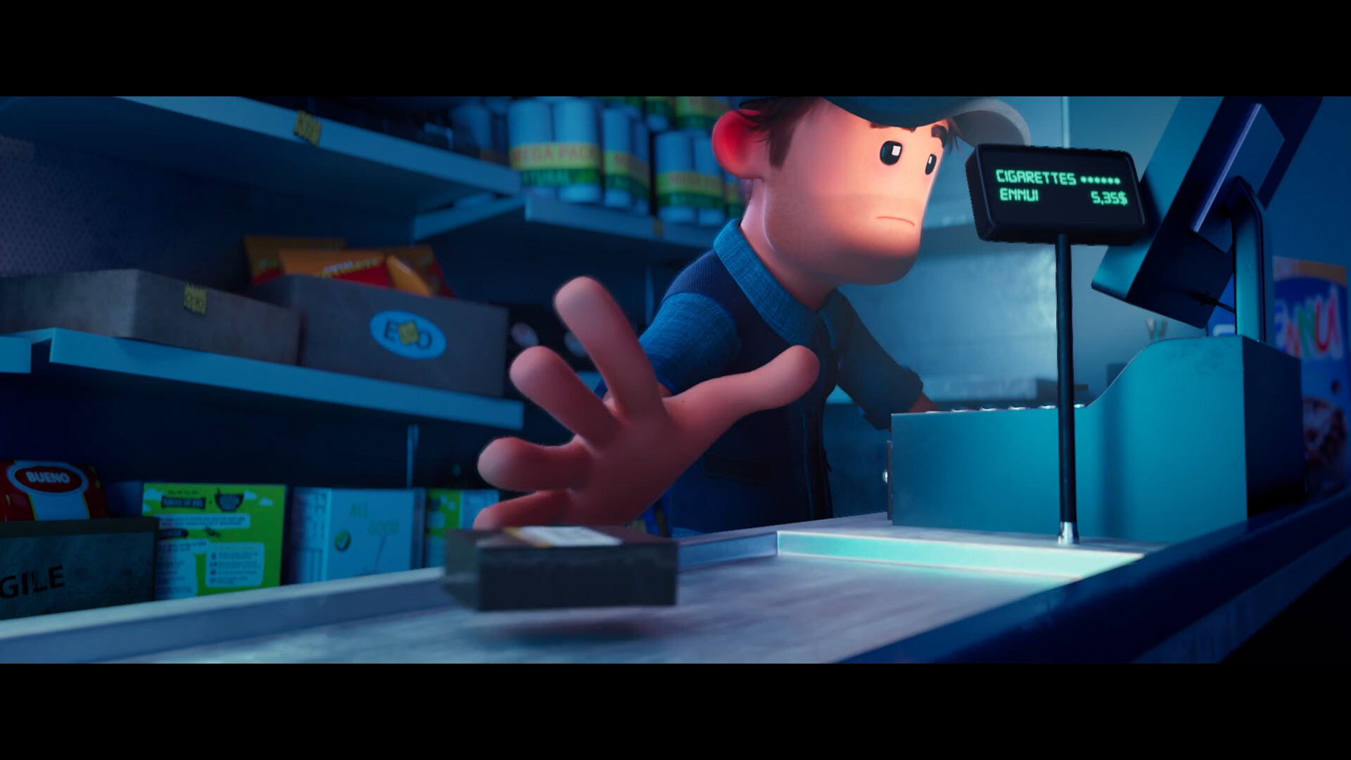 Gabriel Richaud - " ENNUI " movie