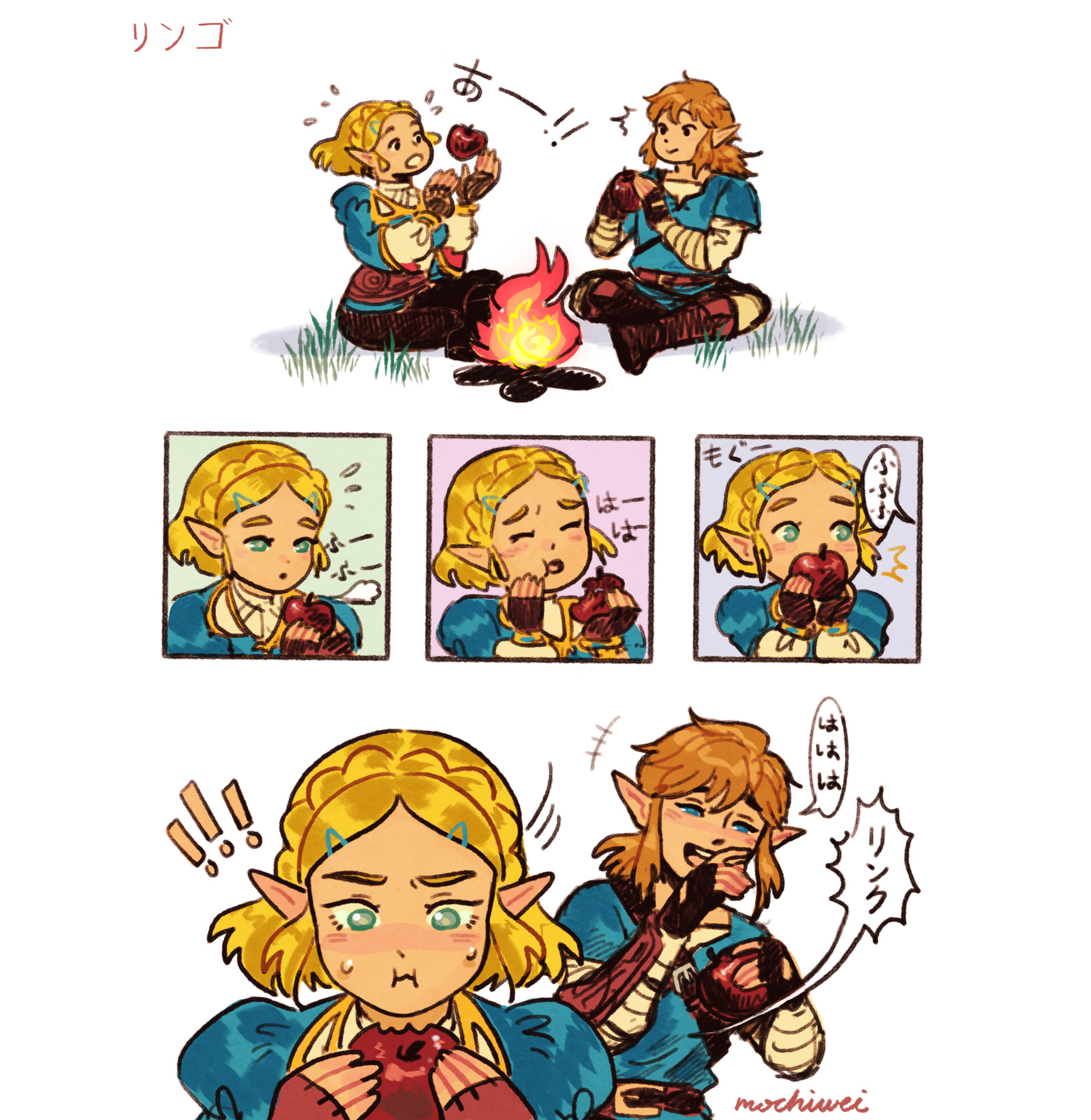 Mochiwei - Legend of Zelda Cooking Comics