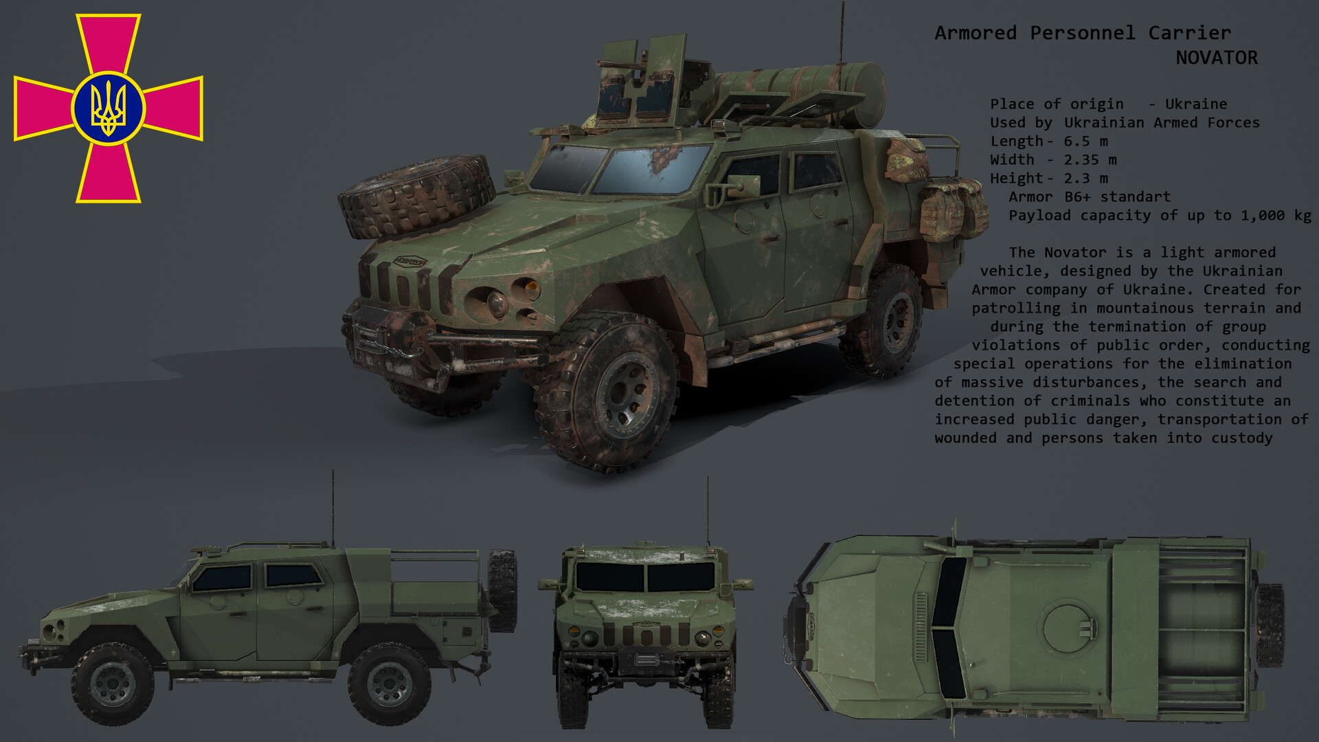 ArtStation - APC Novator