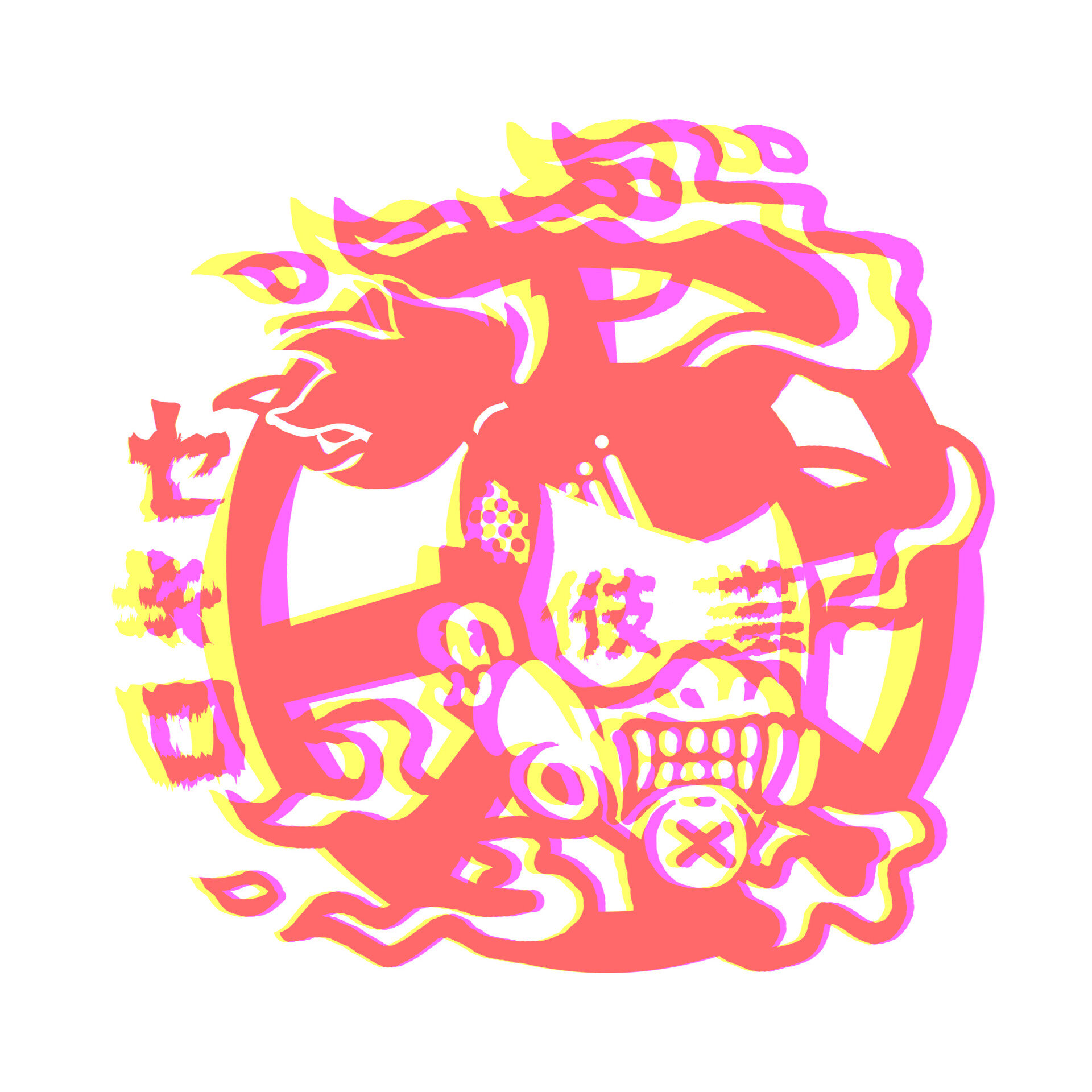 ArtStation - 2021 Branding DEMON LOGO