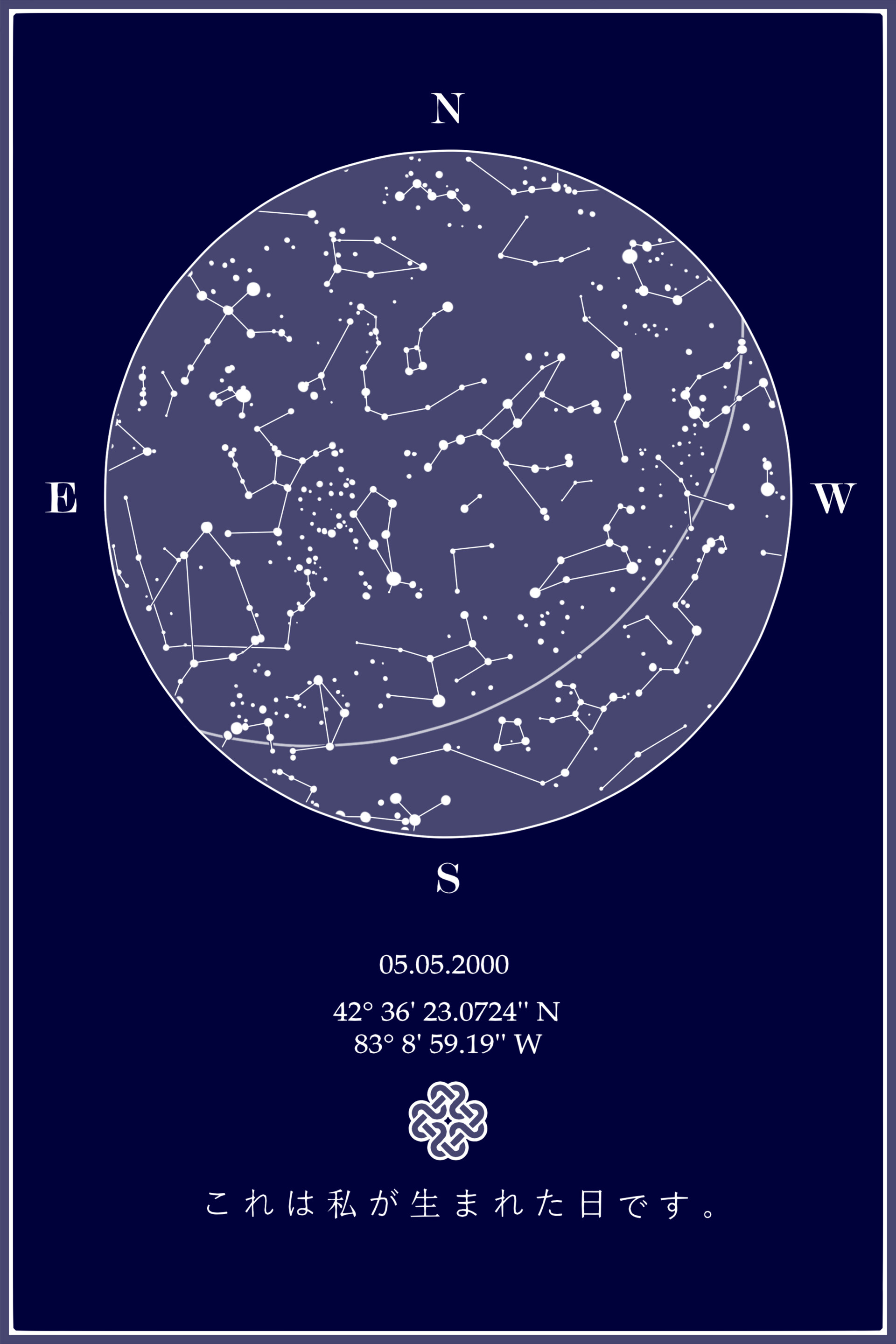 ArtStation - personalized star map