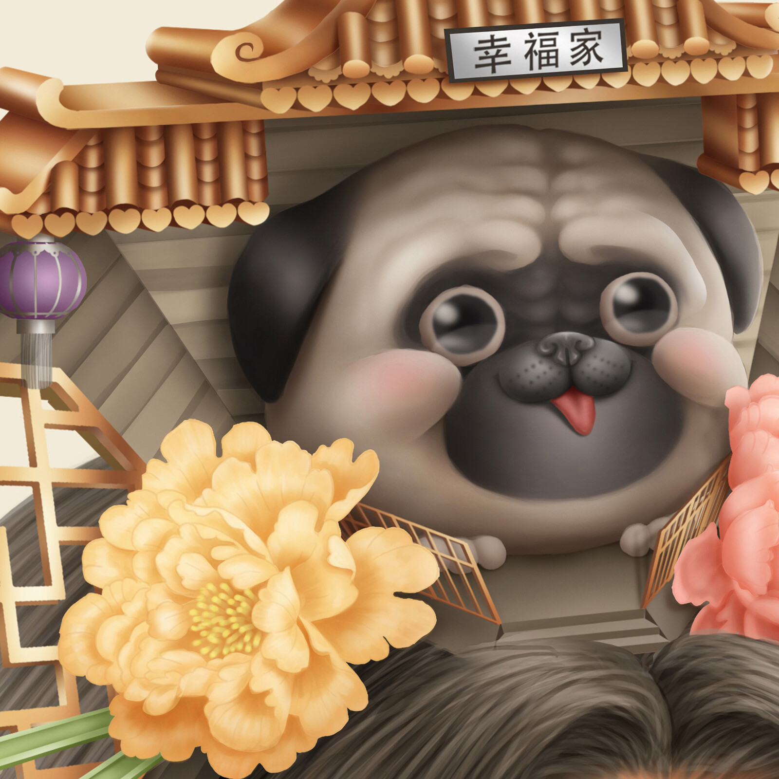 Regina Yeo - Puggish