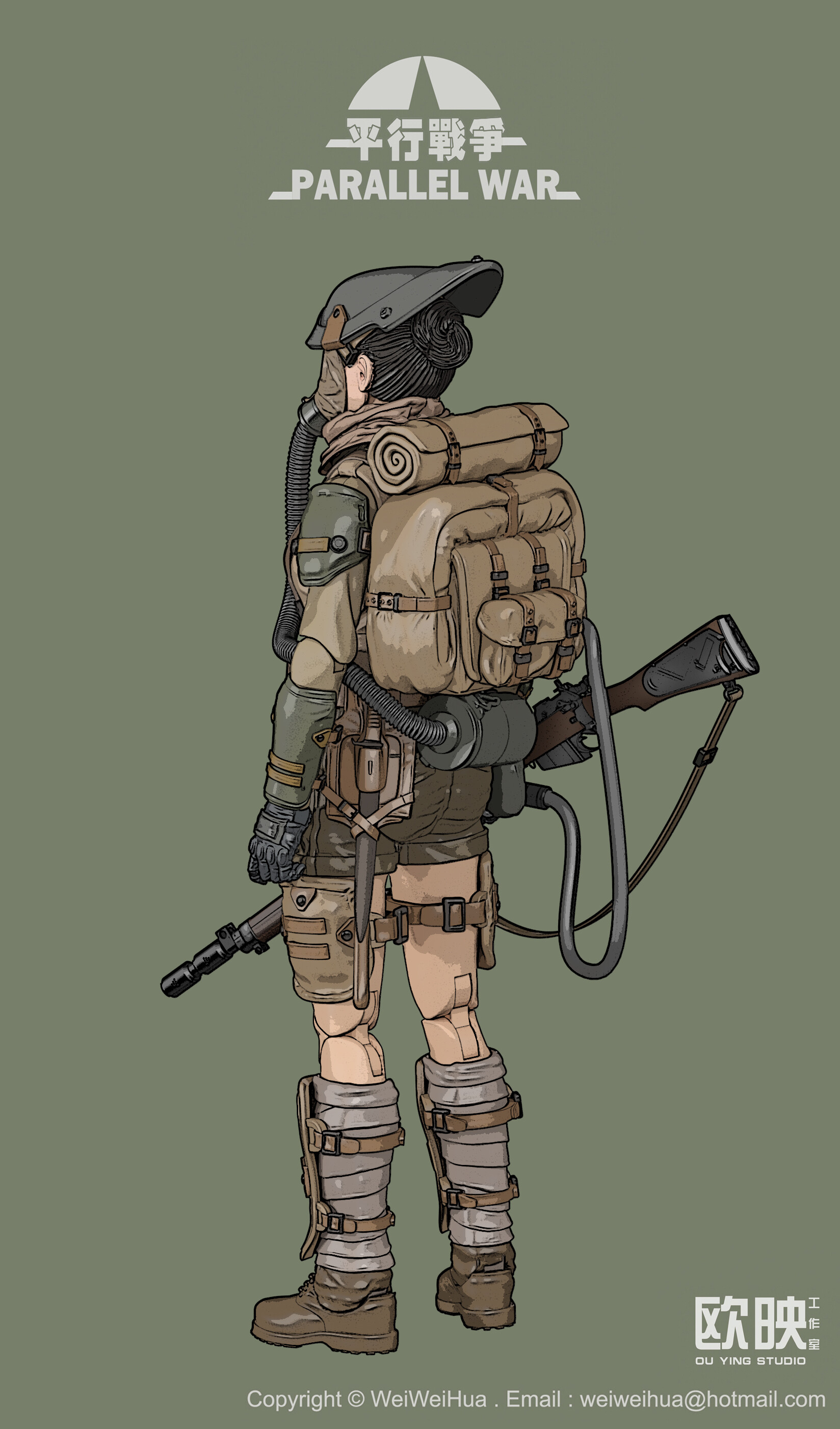 ArtStation - Parallel War 1:18 Scale action figure _Female infantry