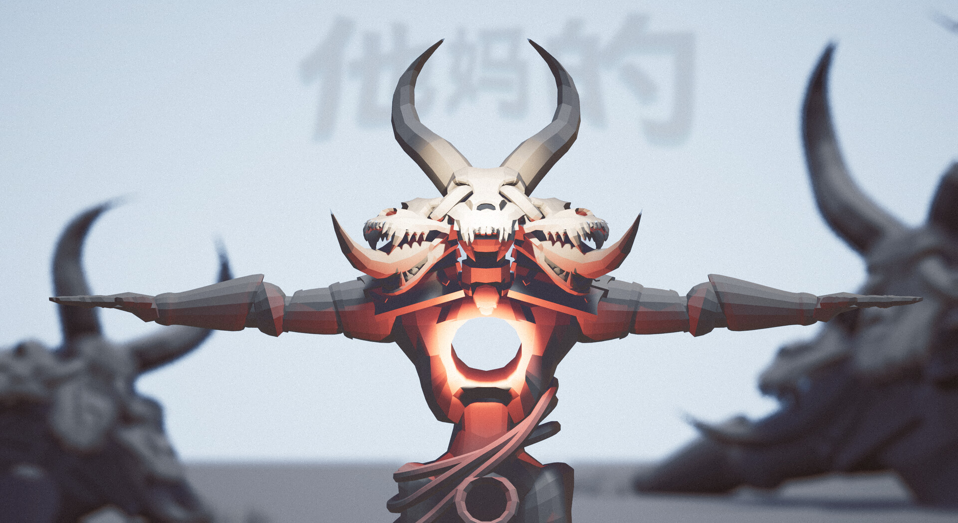 ArtStation - Heartless demon