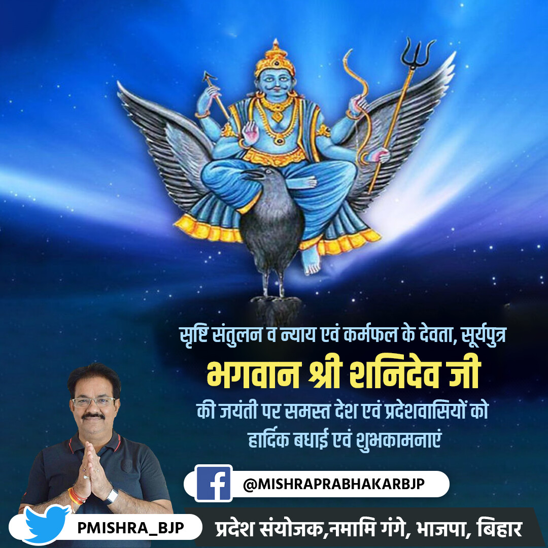 ArtStation - political post design for social media