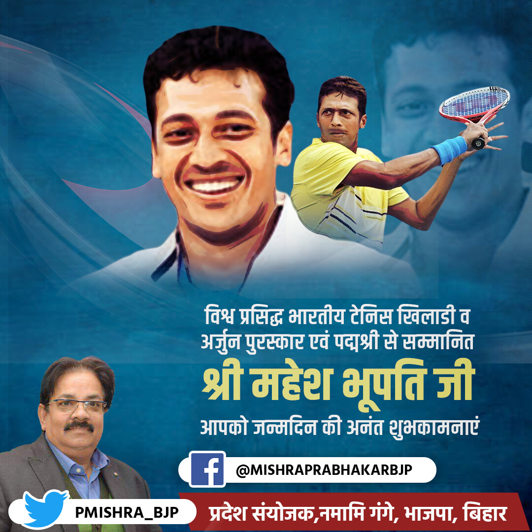 Mayank Grafix - political post design for social media