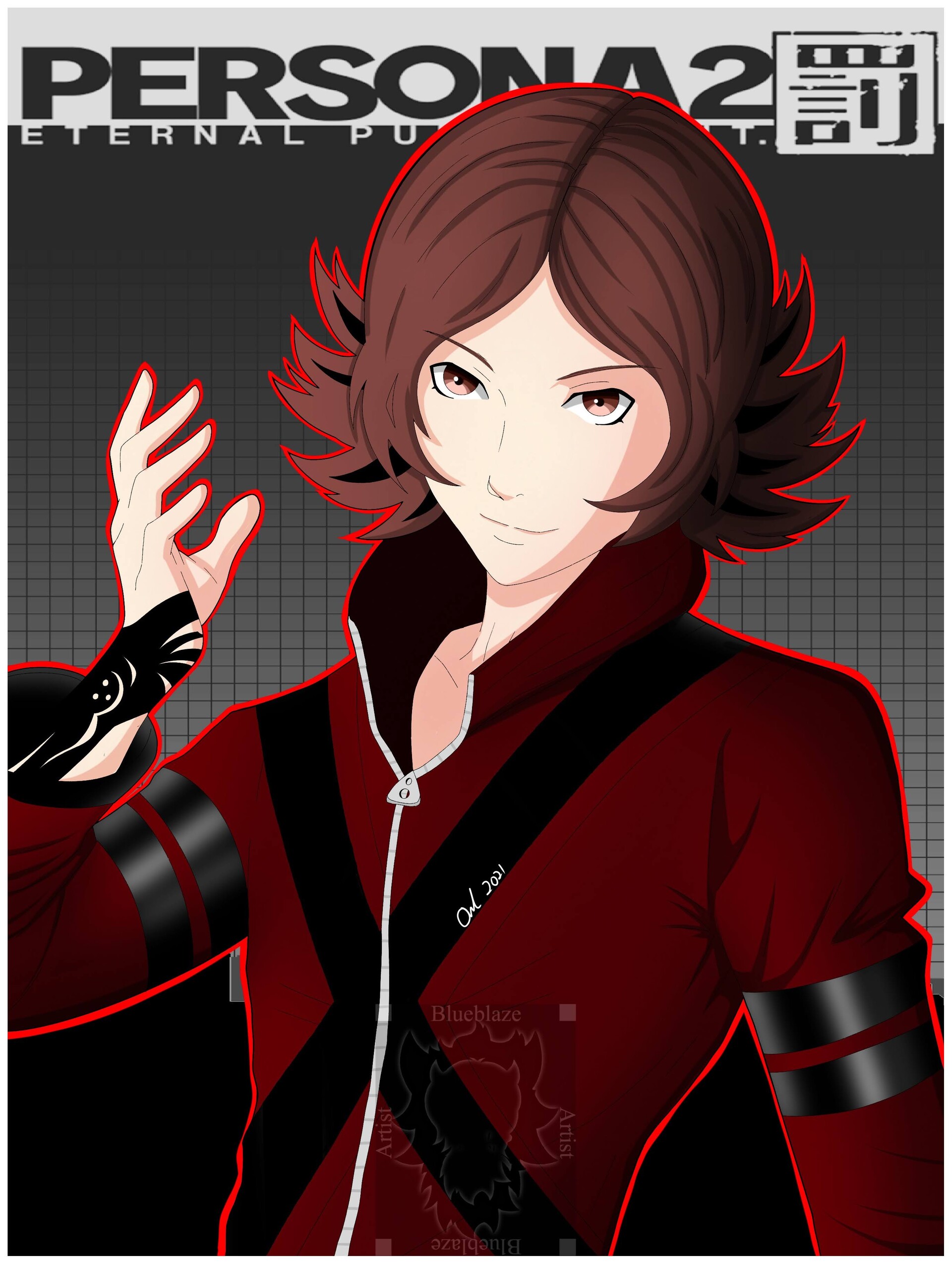 Persona 2 Tatsuya