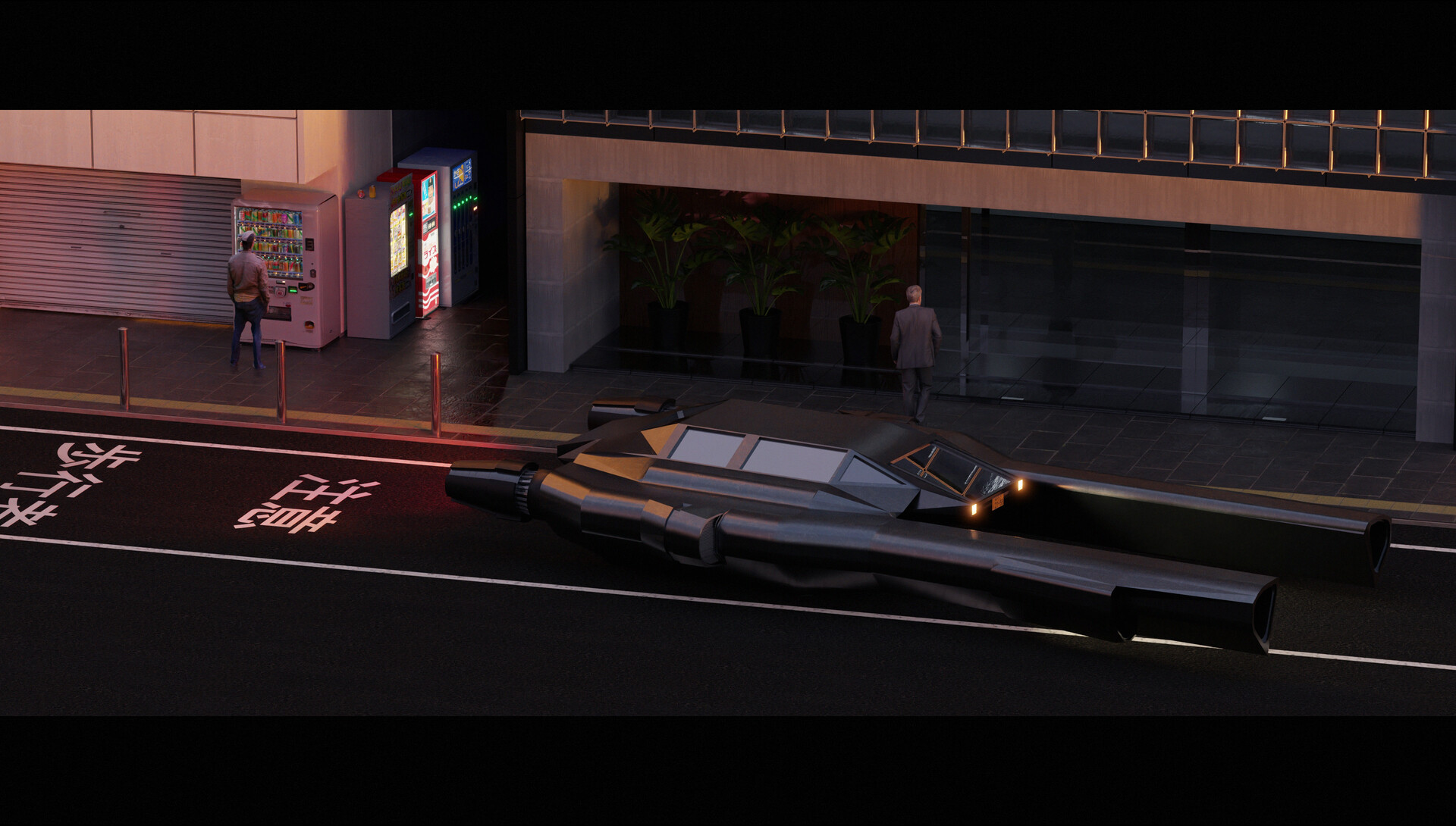 ArtStation - Neo Tokyo