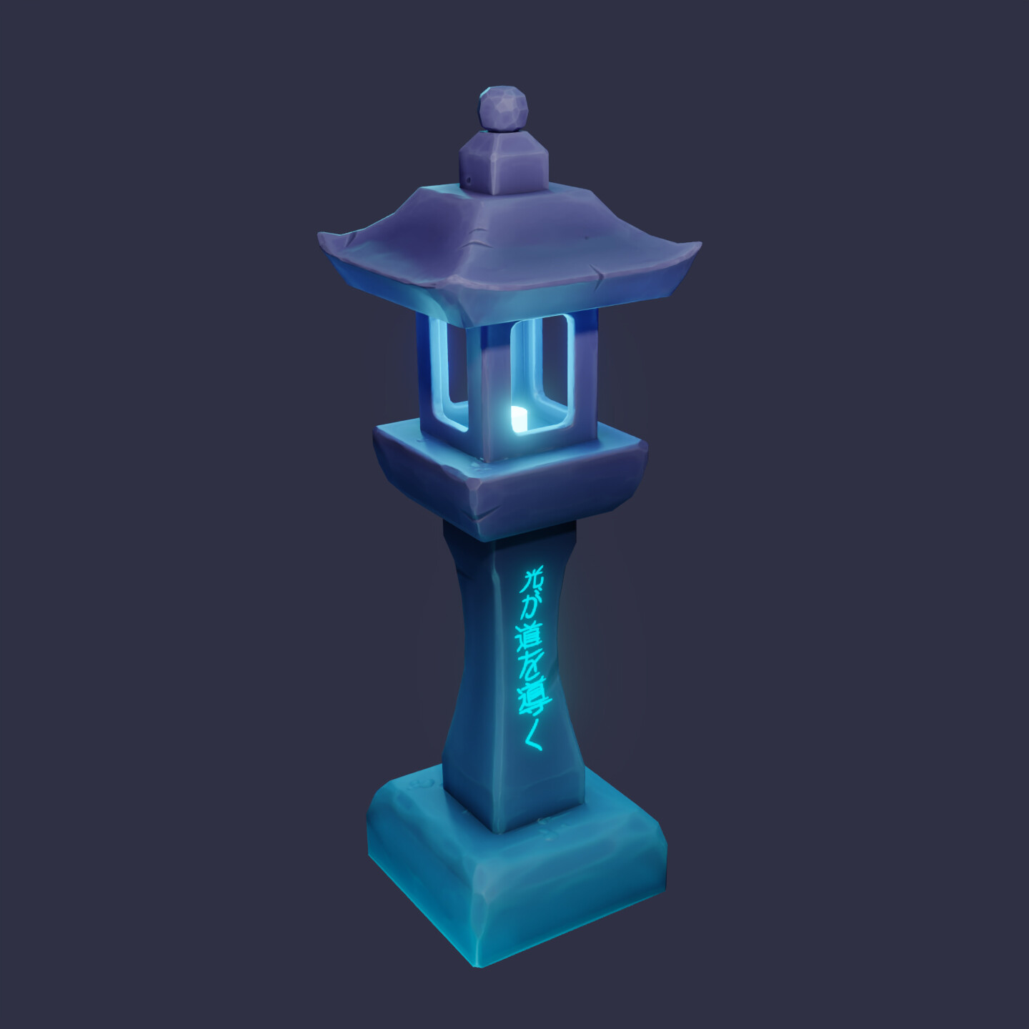 ArtStation - Stone Outdoor Lamp