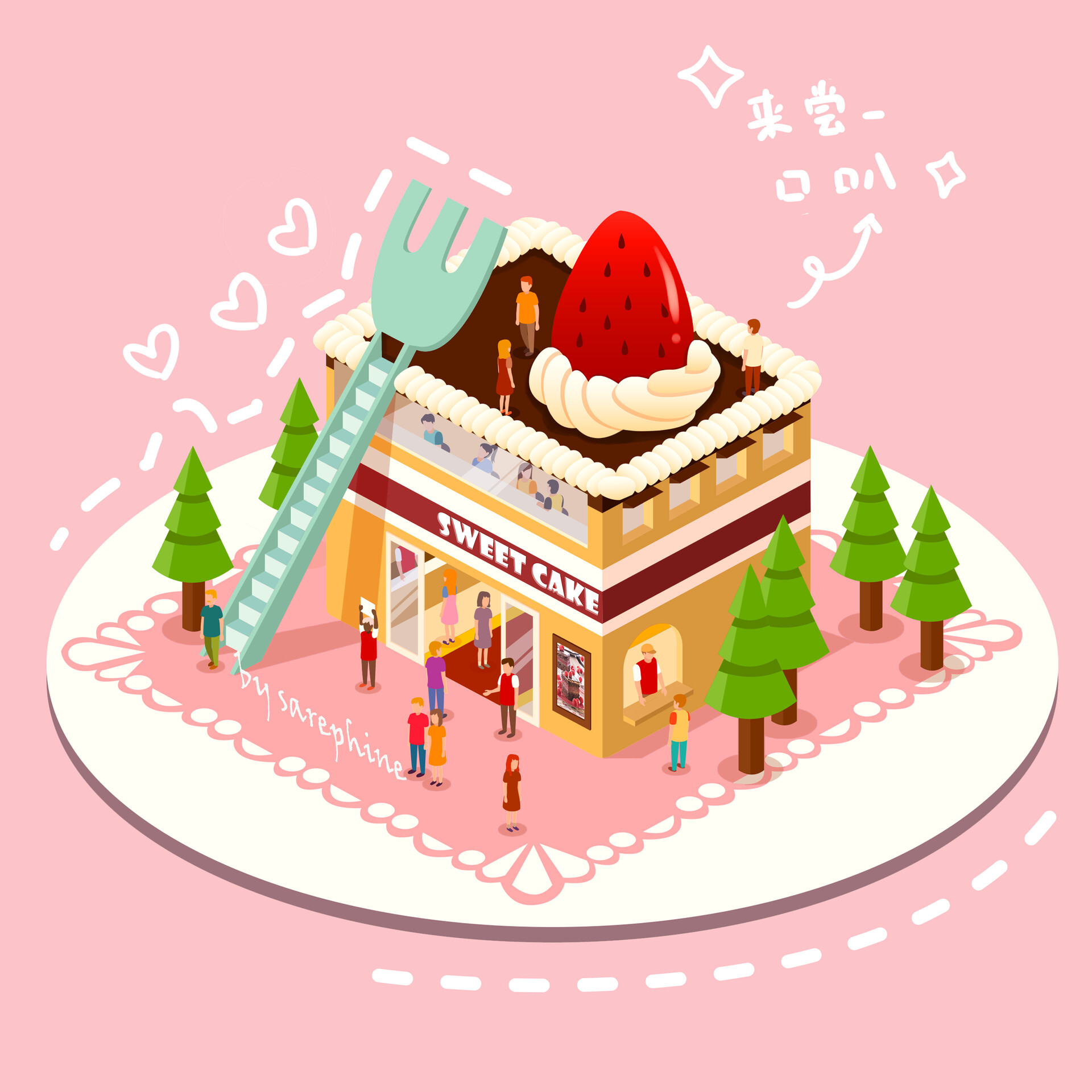 ArtStation - Strawberry Cake House