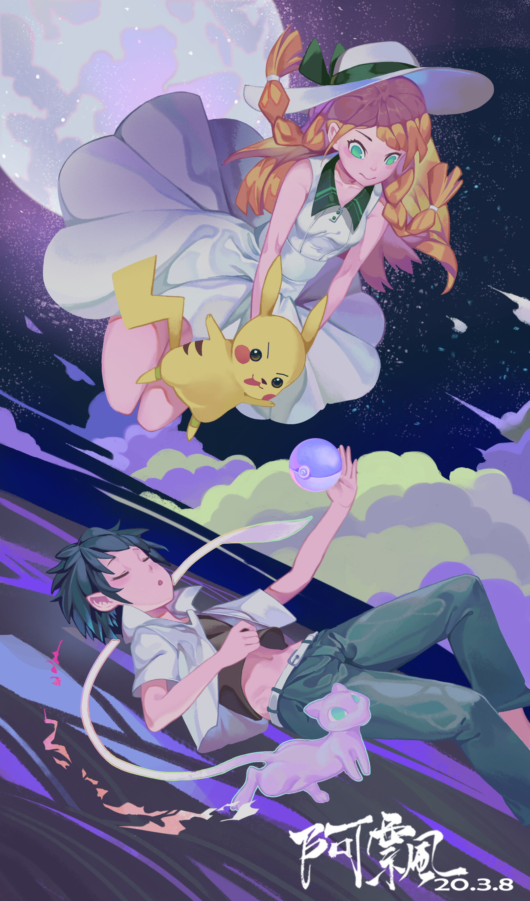 ArtStation - pokemo