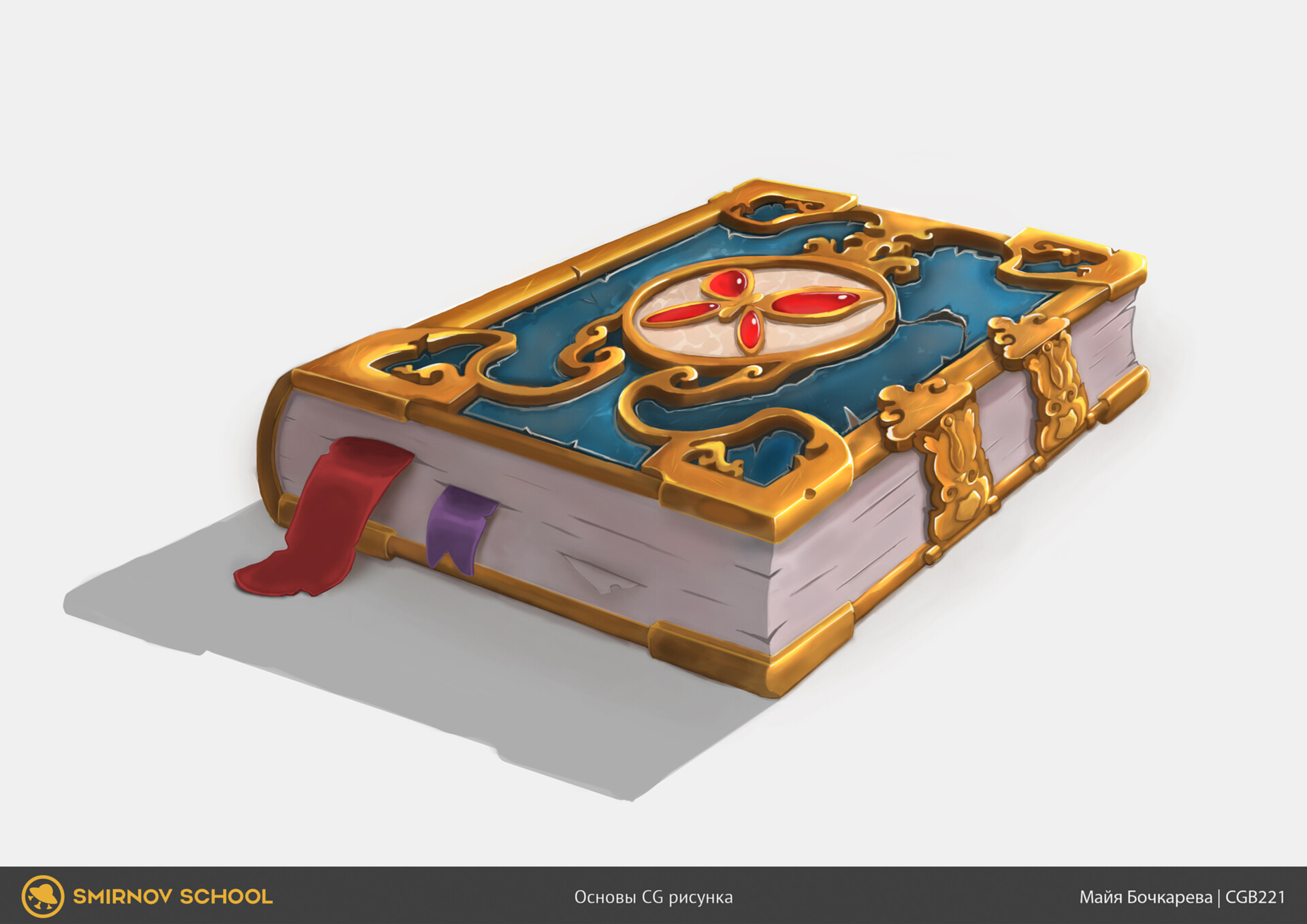 ArtStation - Book