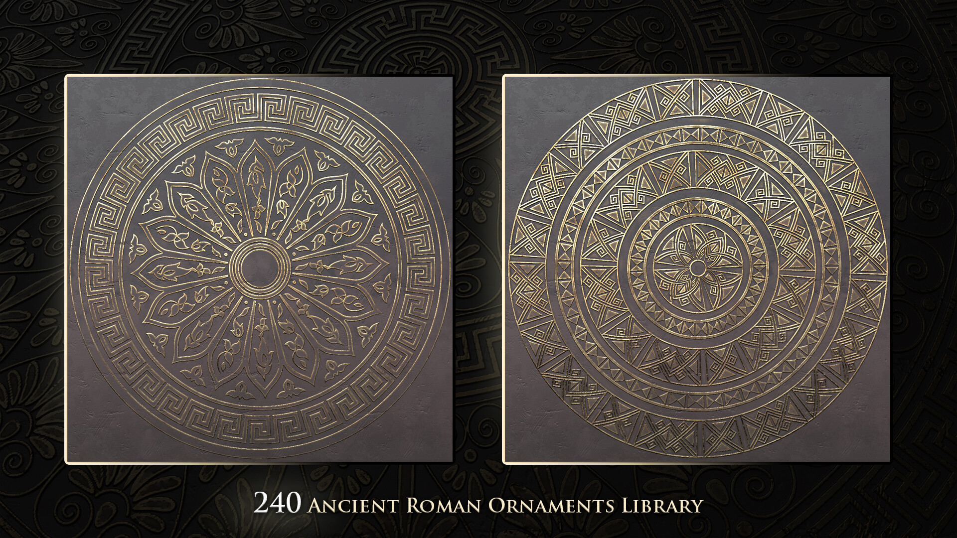 CG Sphere - 240 Ancient Roman Ornaments Library