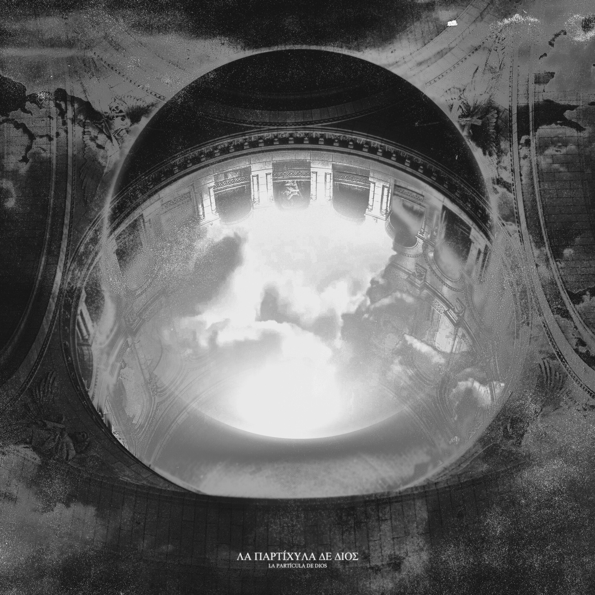 ArtStation - GOD PARTICLE.