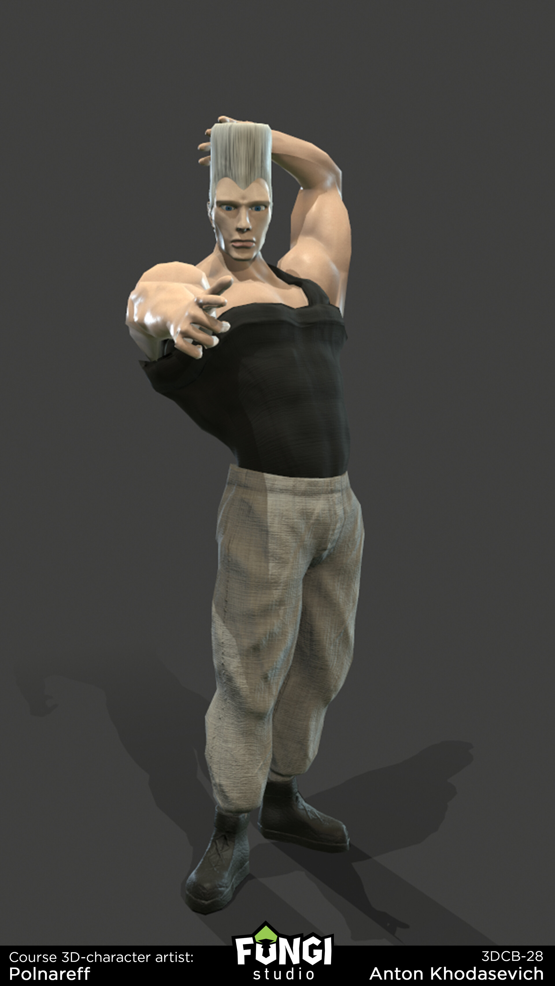 ArtStation - Polnareff