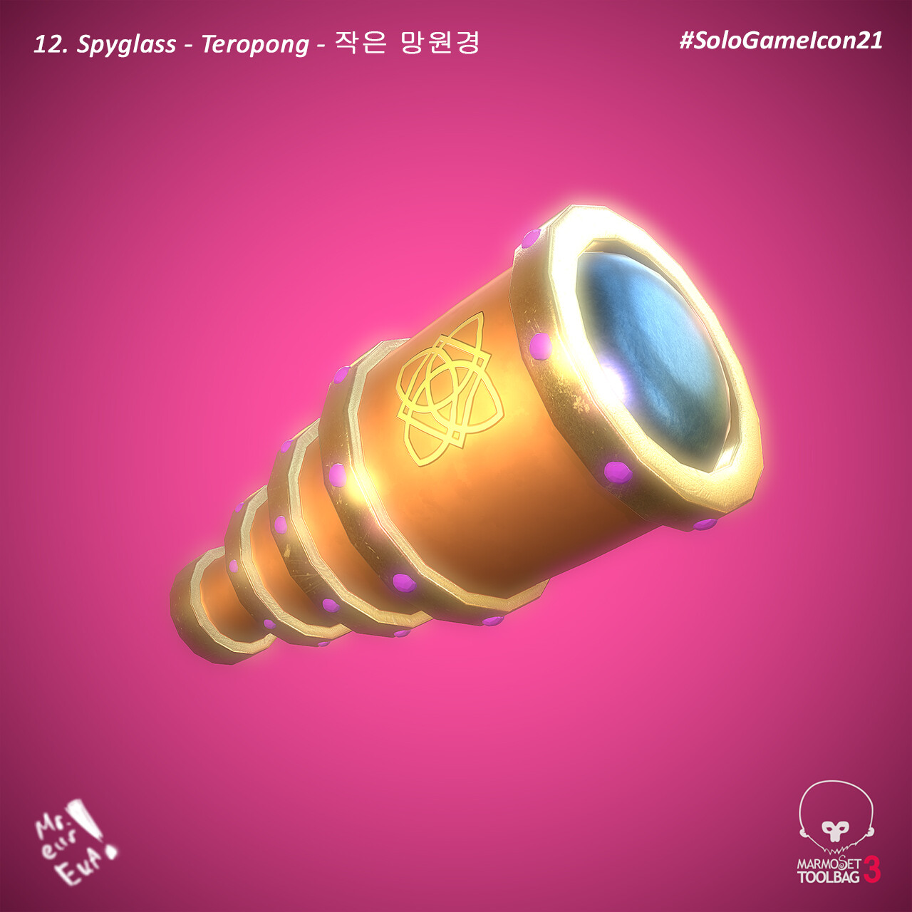 ArtStation - Day 12 - Spyglass #SoloGameIcon21