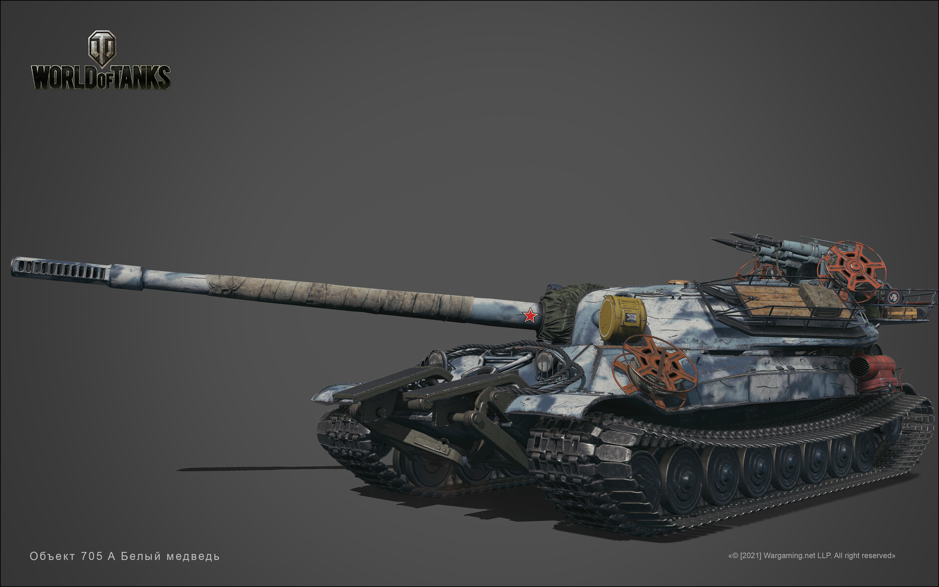 ArtStation - Object 705 A Battle Pass 4 season