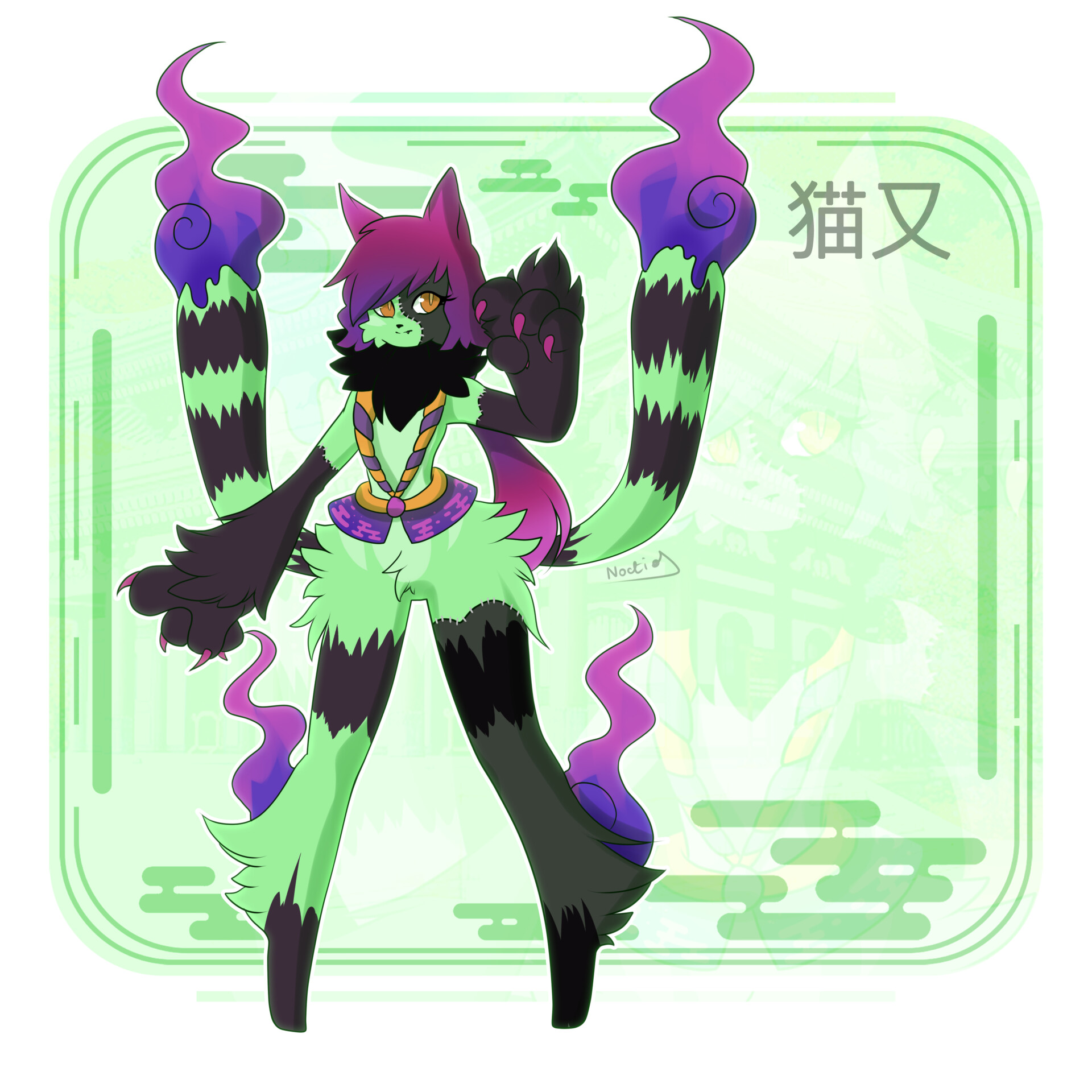 Sarah Testardo - ⛩HUEVEMBER 2020⛩ - Yokai Edition