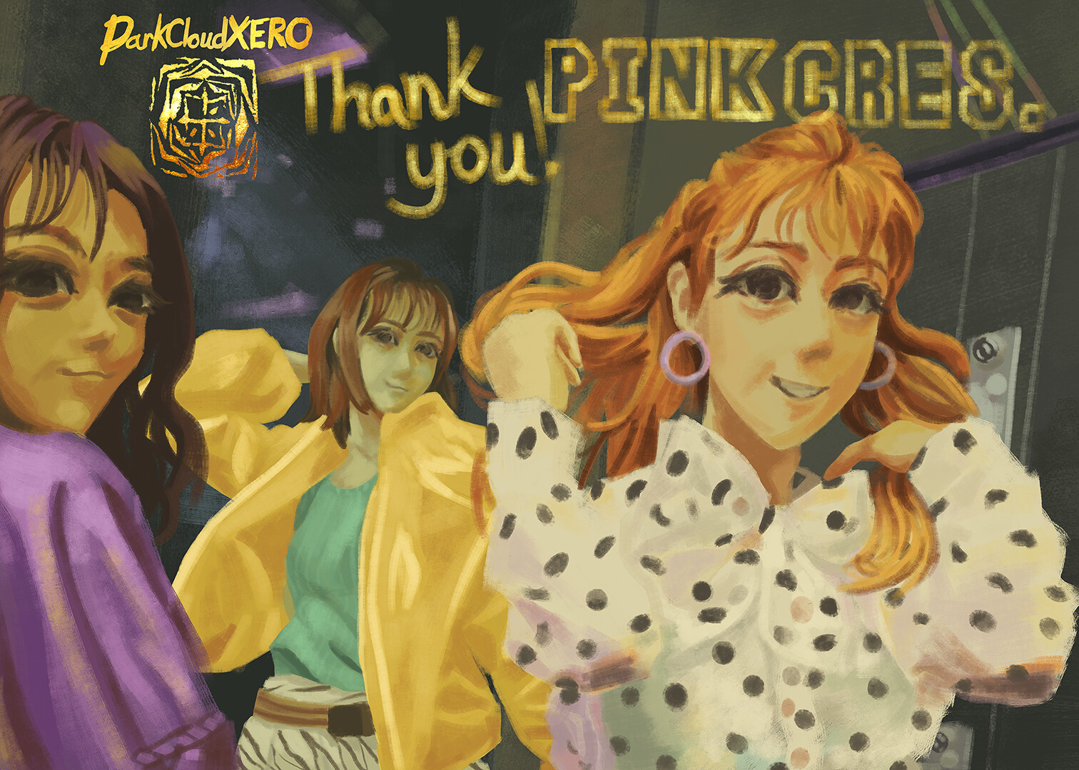 ArtStation - Pink Cres. Memorial