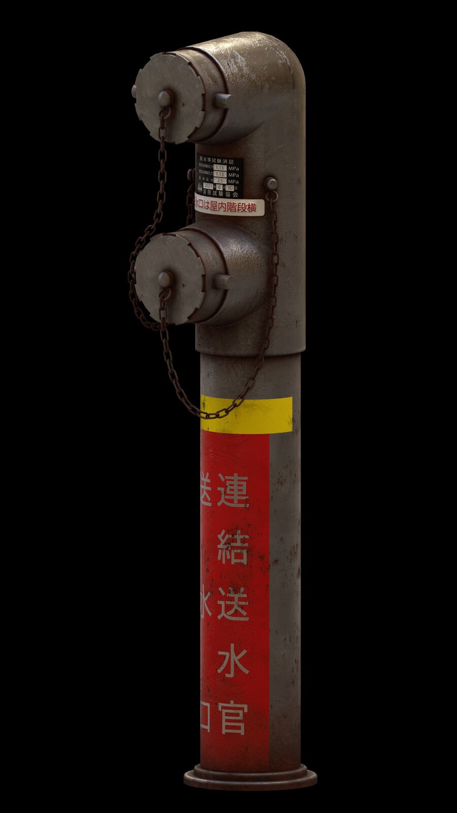 Hello Japan - Japanese Fire hydrant new style