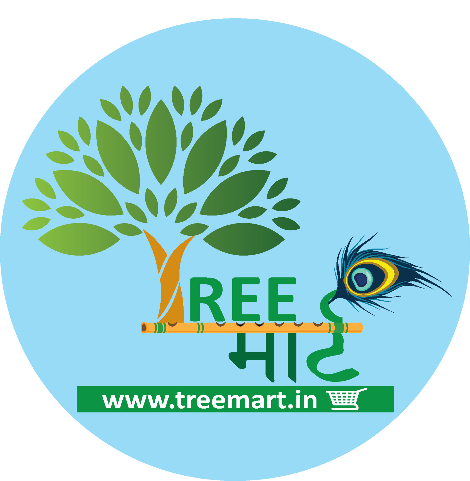 ArtStation - Tree Mart logo