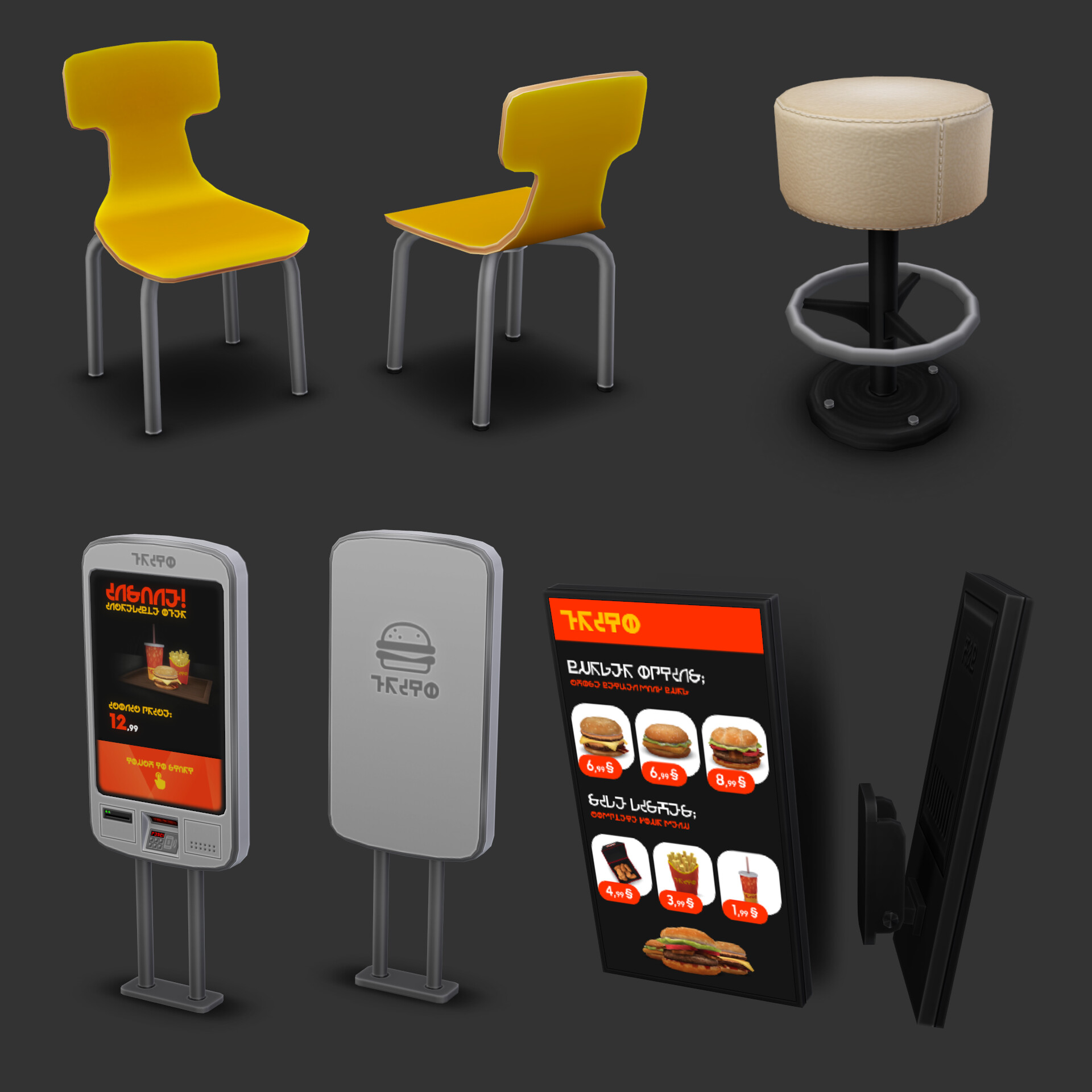 Alex - Fast Food Props Set - The Sims 4 Style