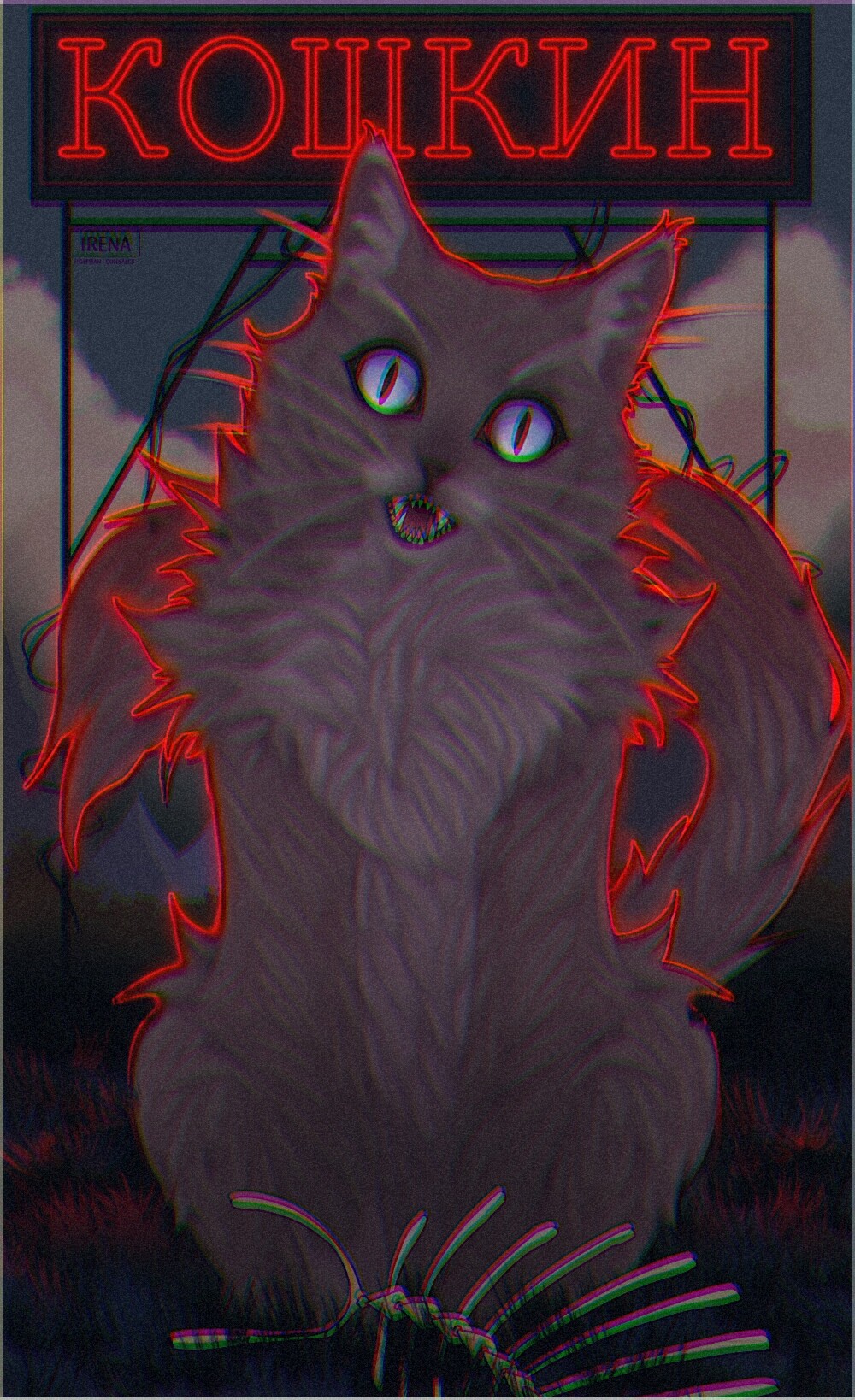 ArtStation - Koshkin