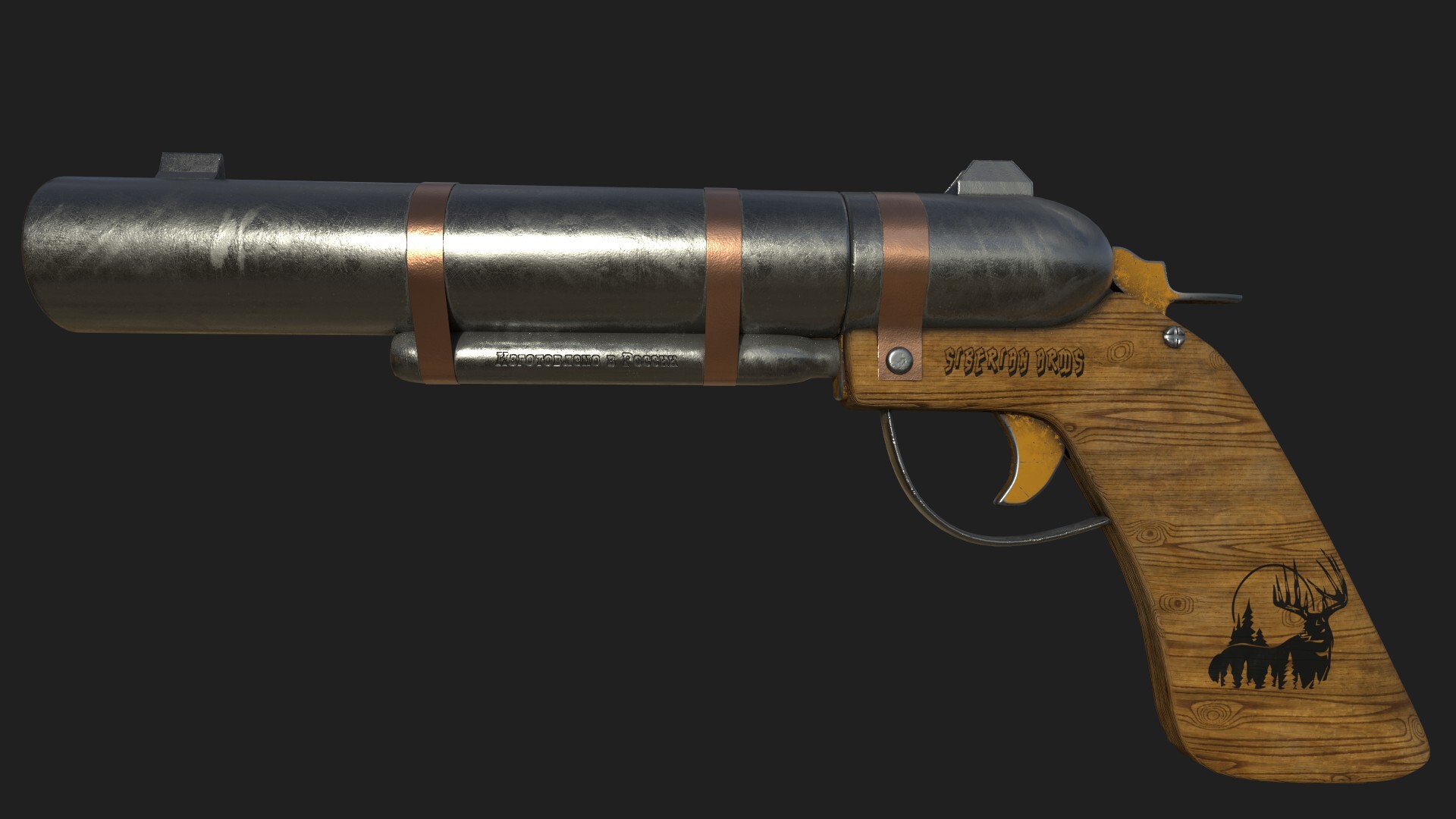 ArtStation - One-handed shotgun