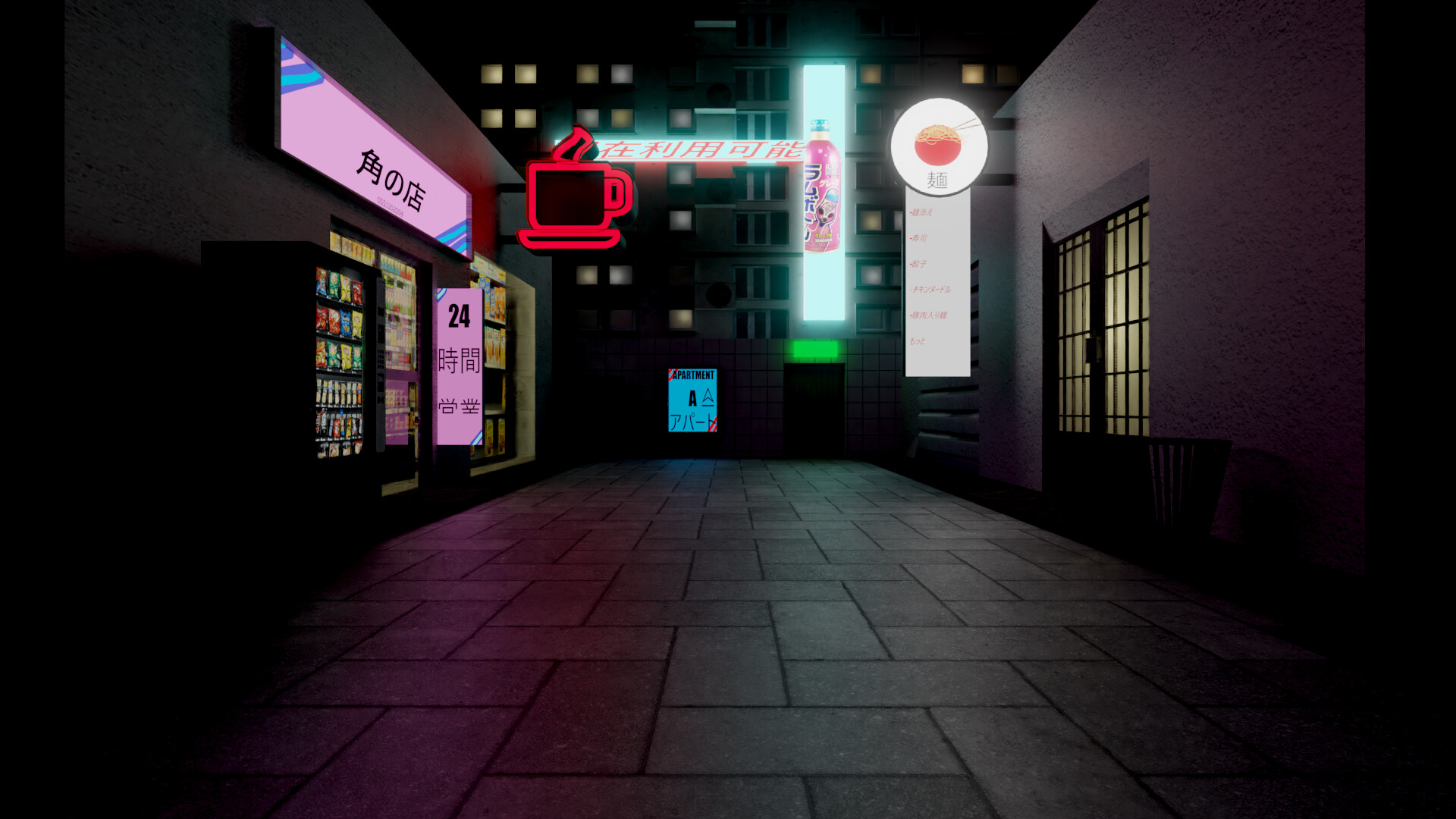 ArtStation - Allyway