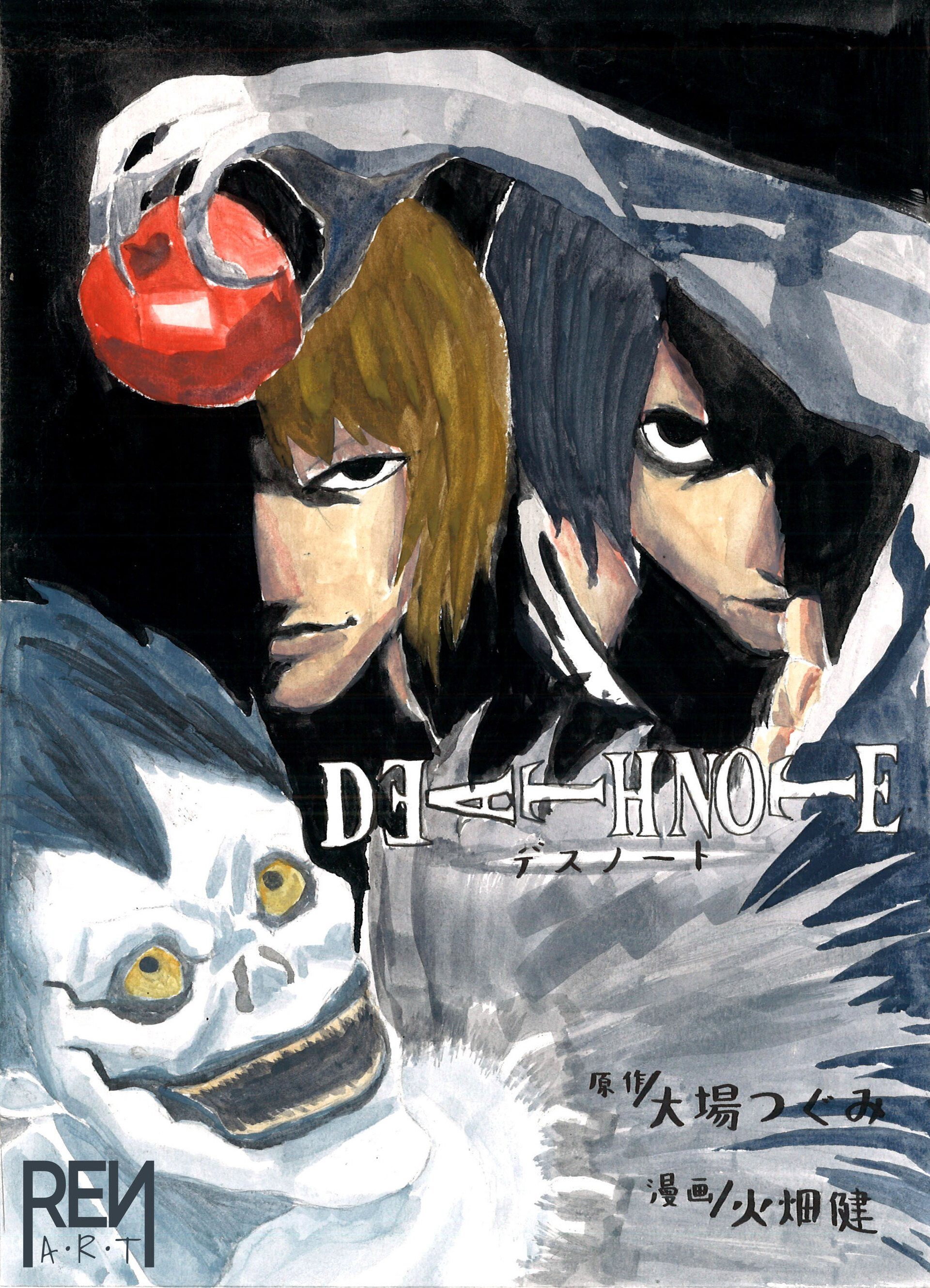 ArtStation - Death Note [2]