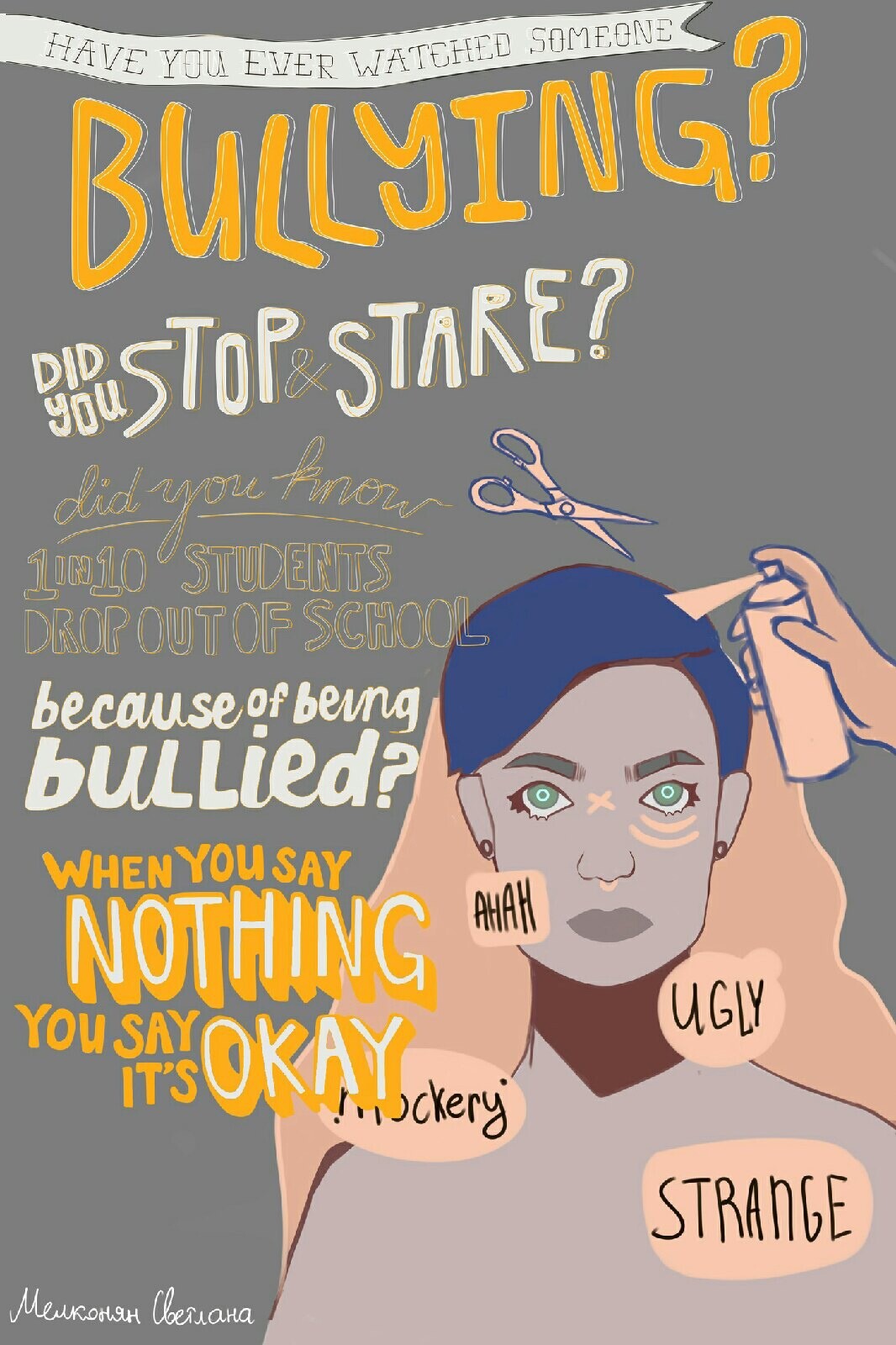 ArtStation - Poster on the topic of bullying