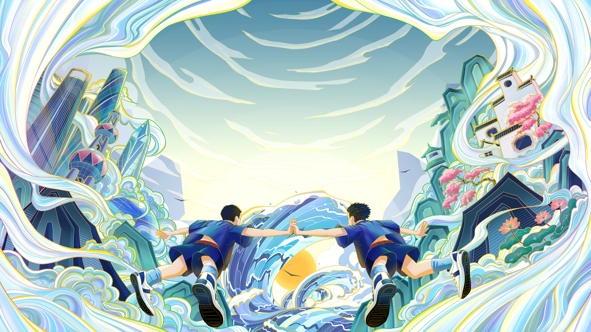 ArtStation - connect