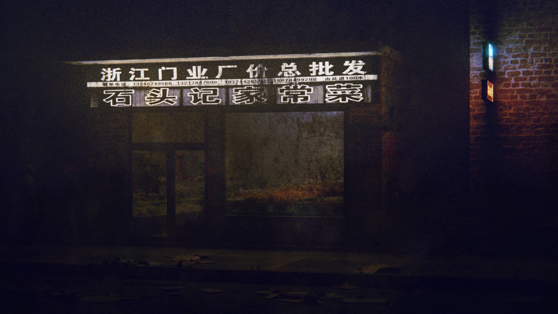 ArtStation - Concept