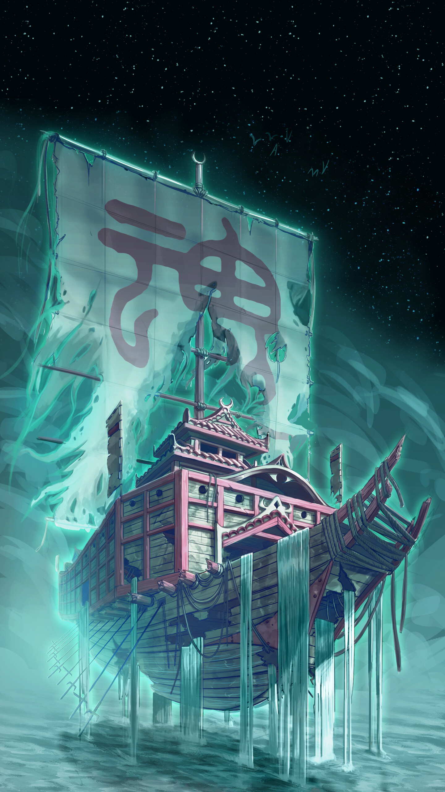 ArtStation - Atakebune Oni