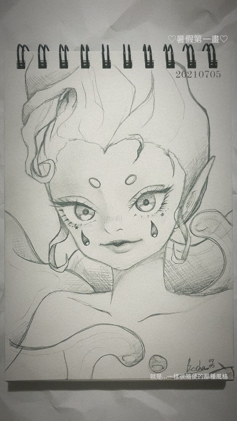 ArtStation - Betha W