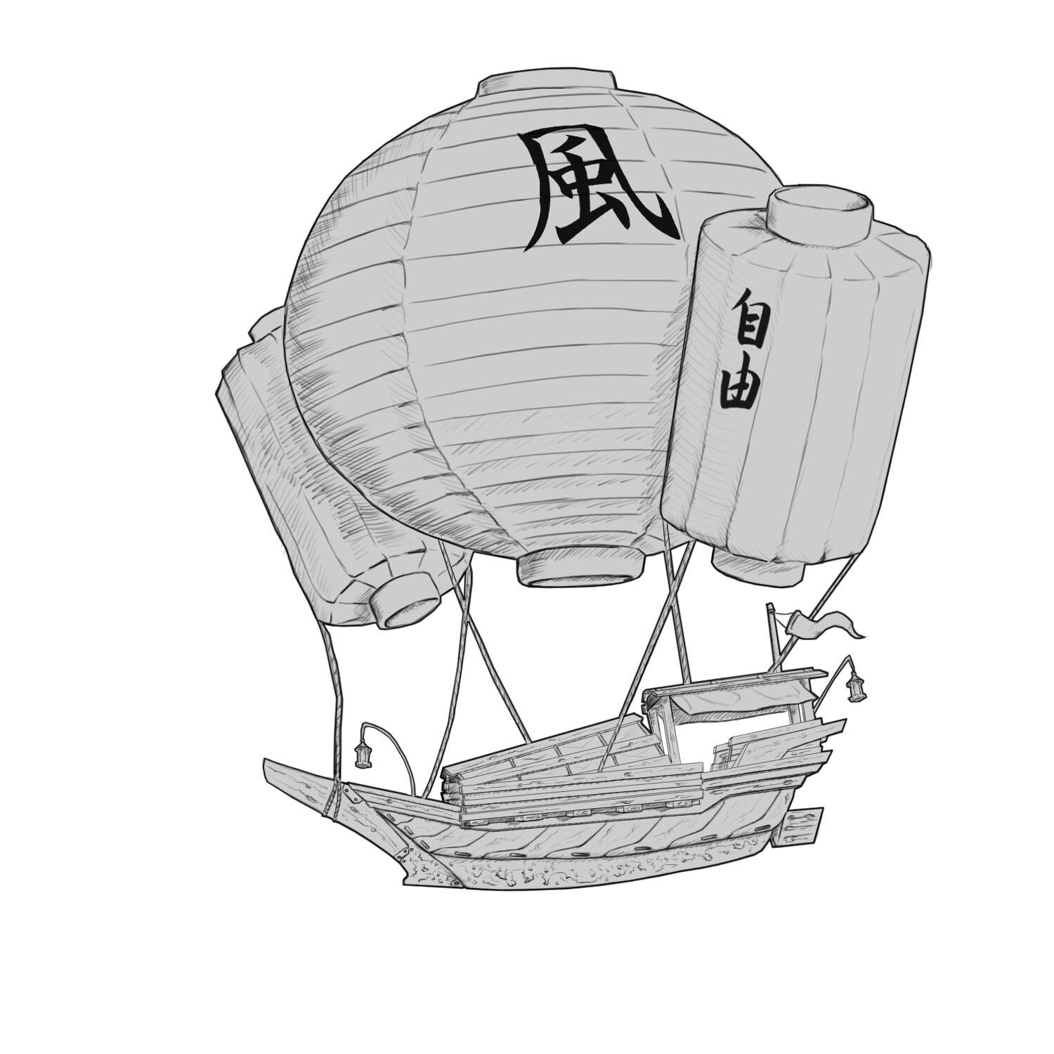 ArtStation - Chinese airship