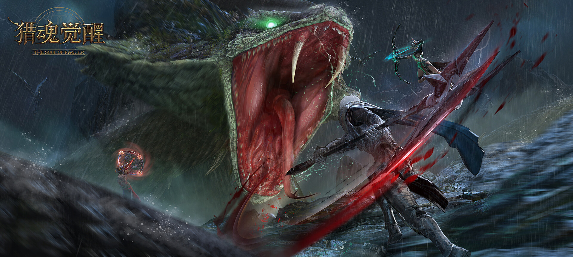 ArtStation - Concept design of combat with giant python