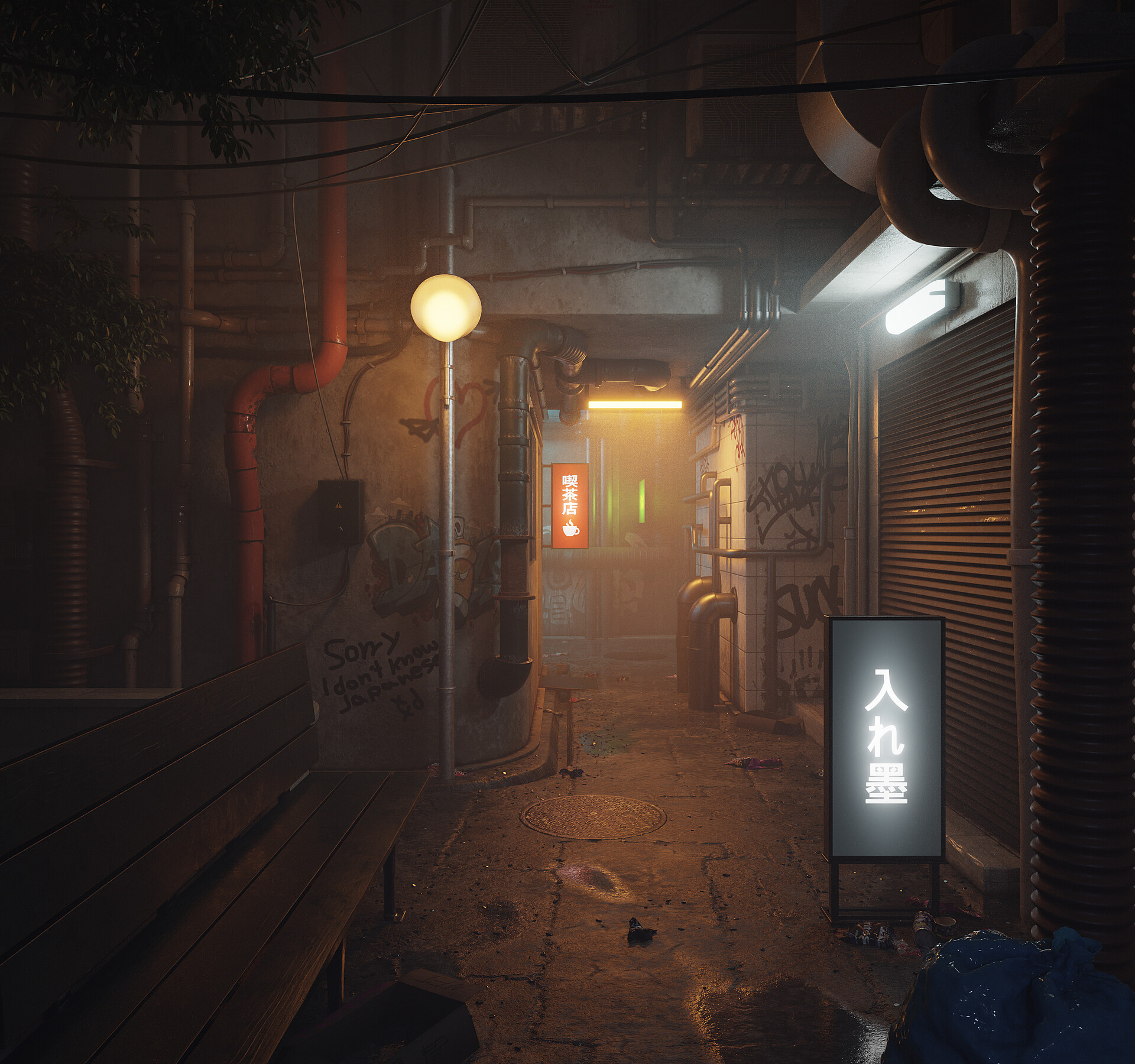 ArtStation - A random Alley