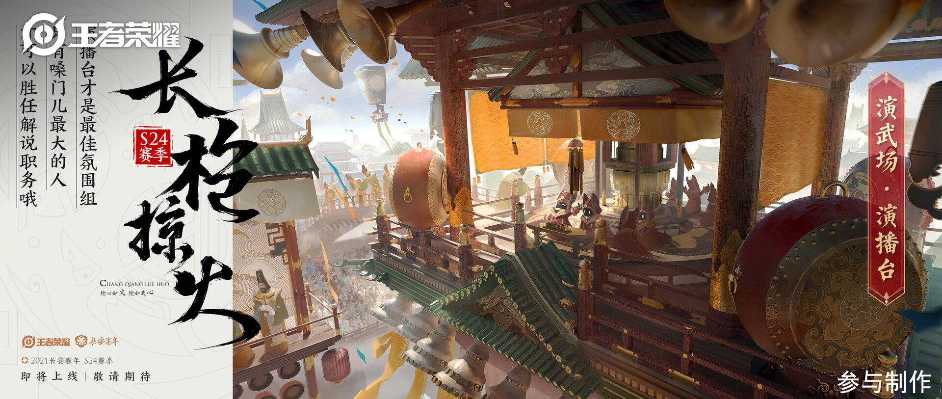 wenting-zhou-.jpg (1920×813)-花瓣网