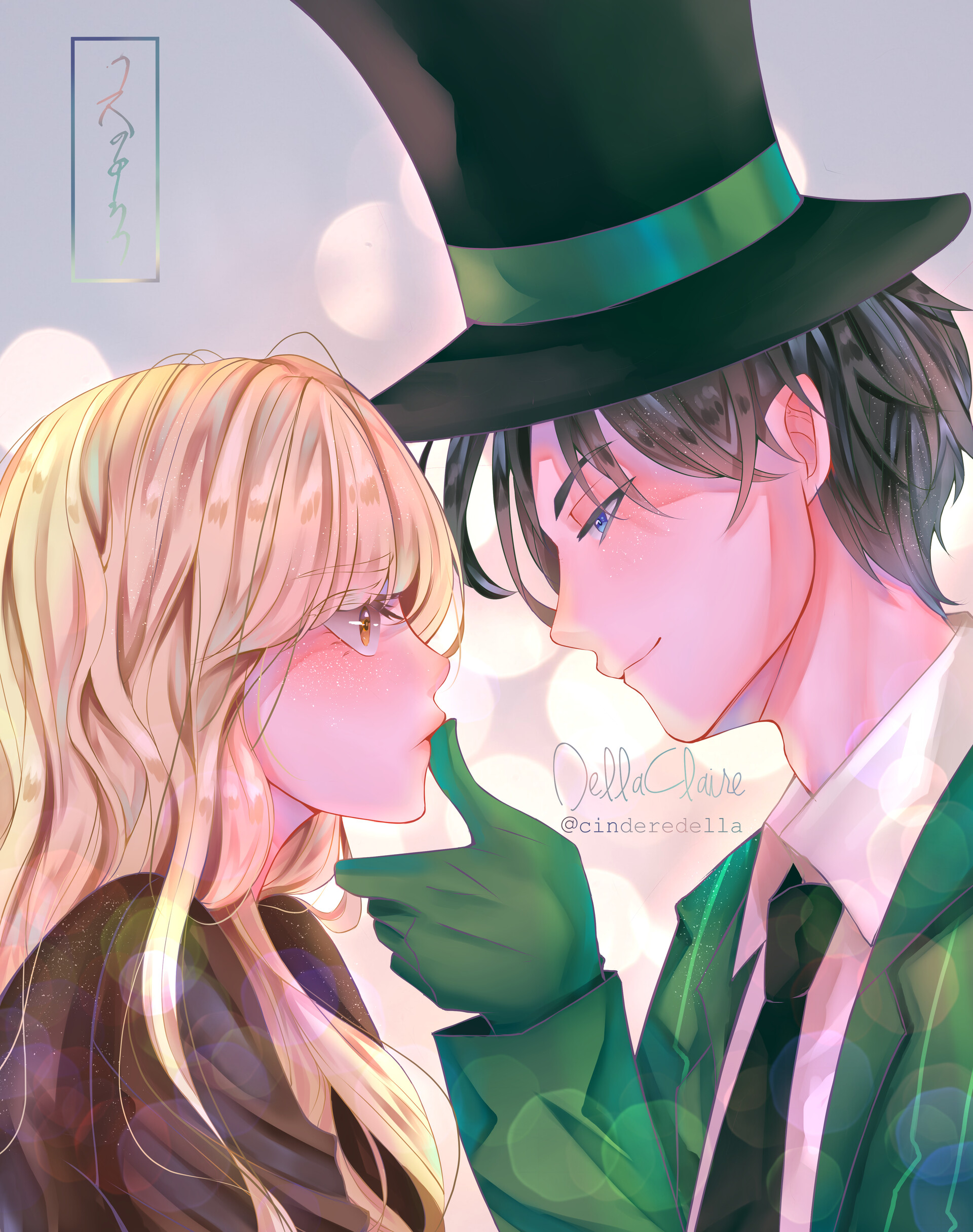 ArtStation - Us, Within The Light