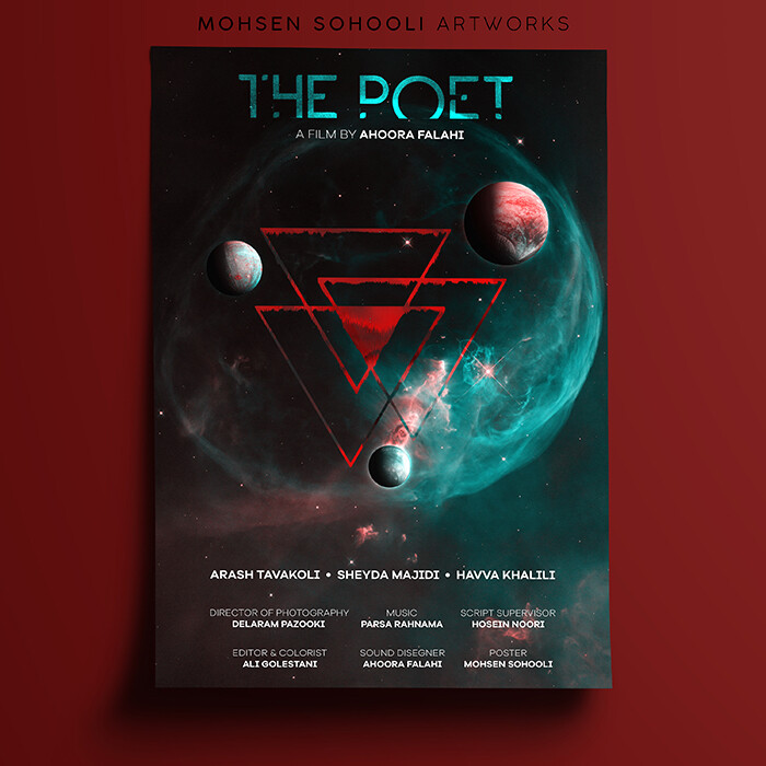 ArtStation - The POET Movie Poster