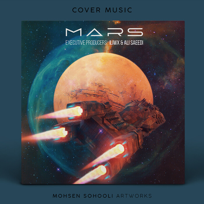 ArtStation - Mars Album Cover